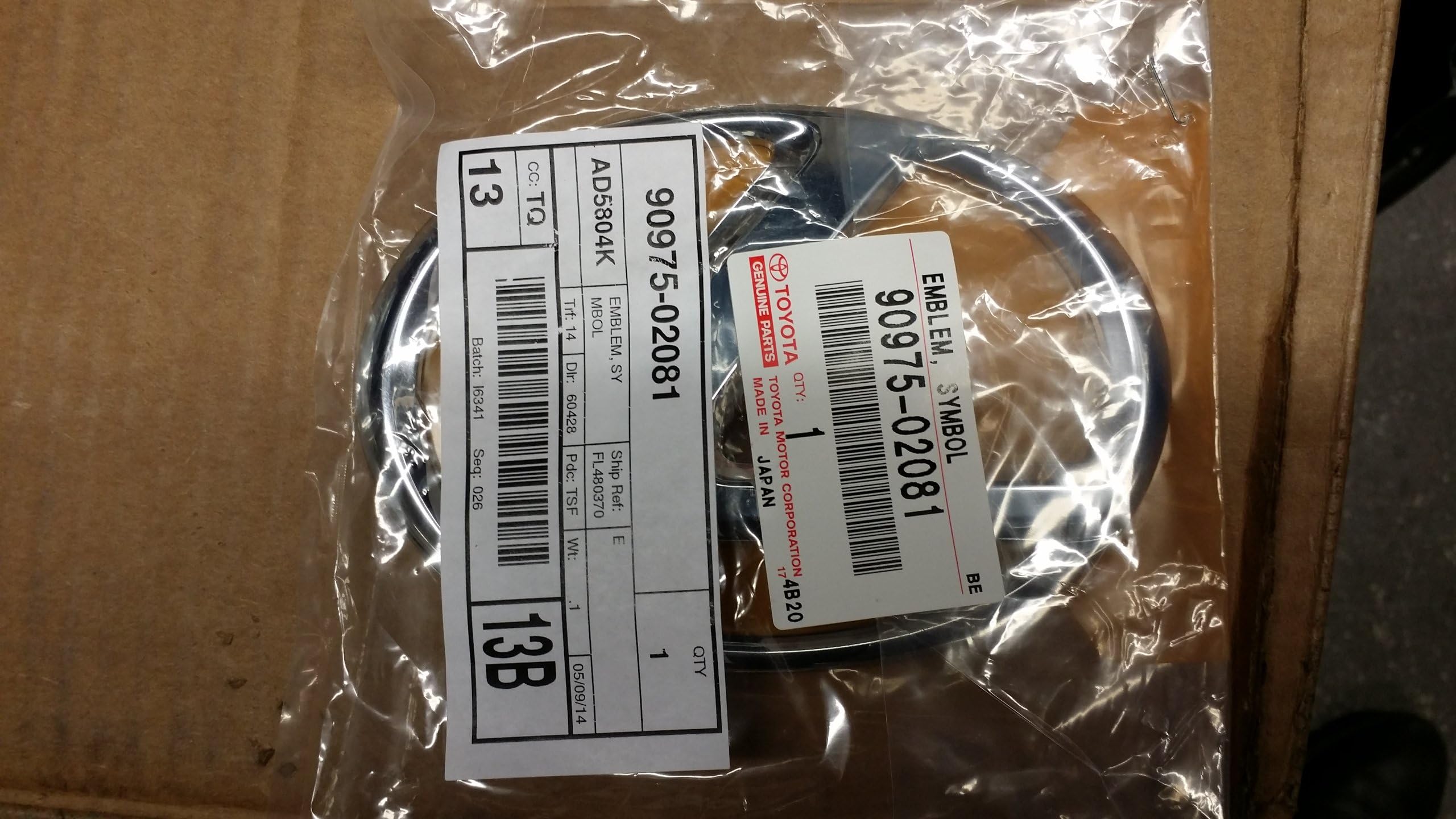 Amazon.com: Toyota 75311-04060 Emblem : Automotive