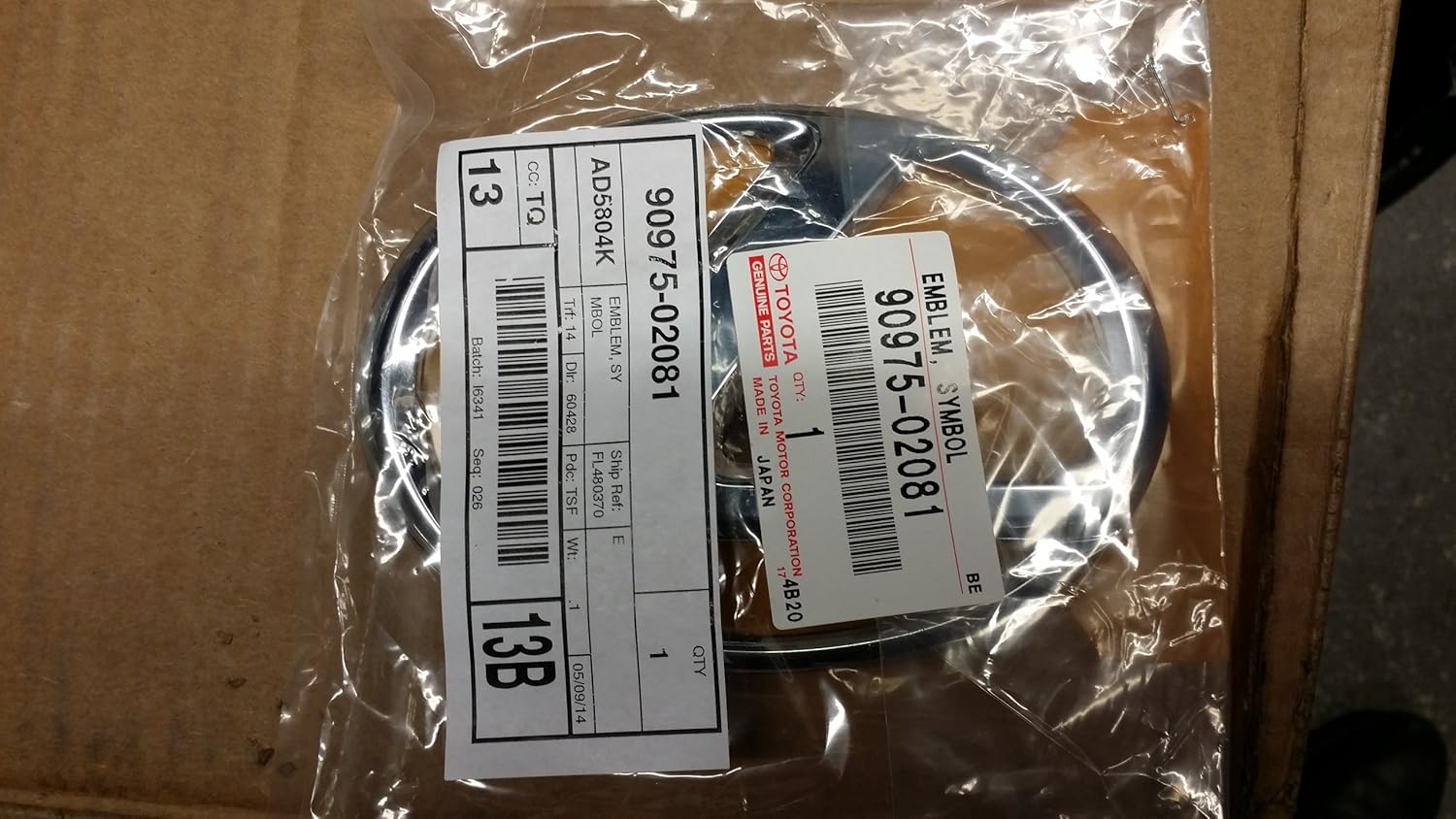 Amazon.com: Toyota Emblem - 90975-02081 : Automotive