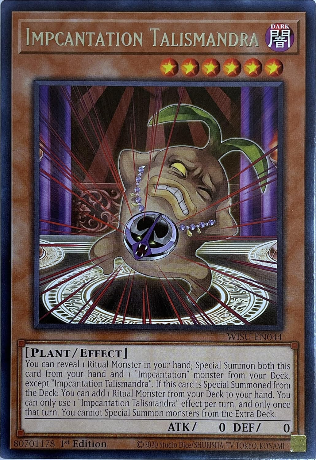 Amazon.com: Impcantation Talismandra - WISU-EN044 - Rare - 1st Edition ...