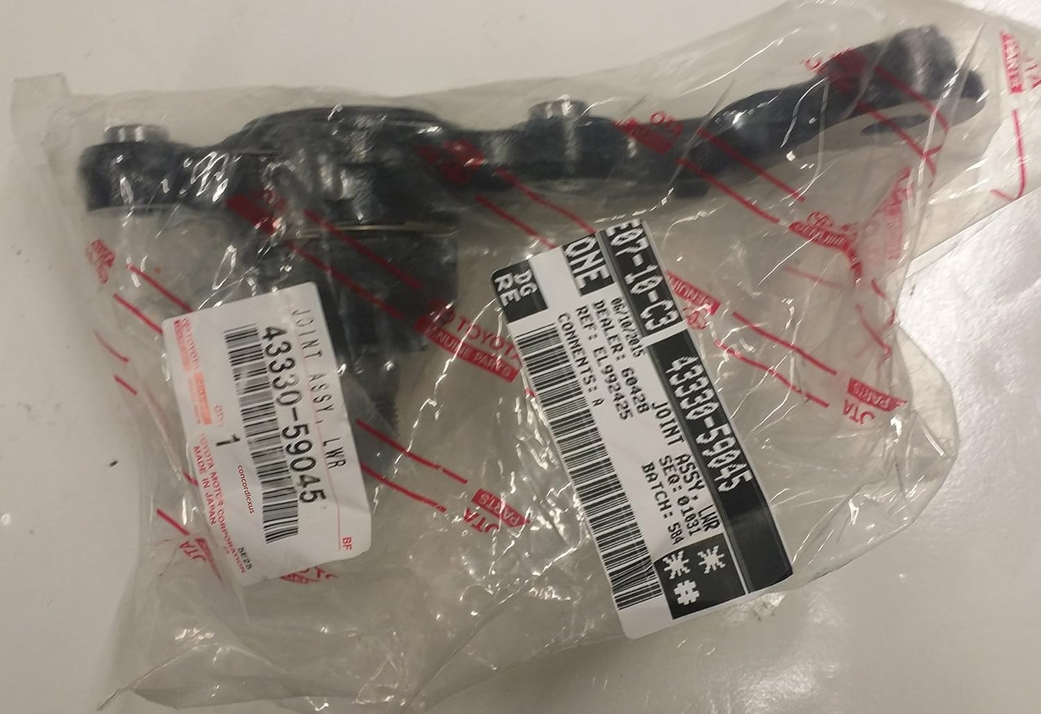 Amazon.com: Lexus 43330-59045, Suspension Ball Joint : Automotive