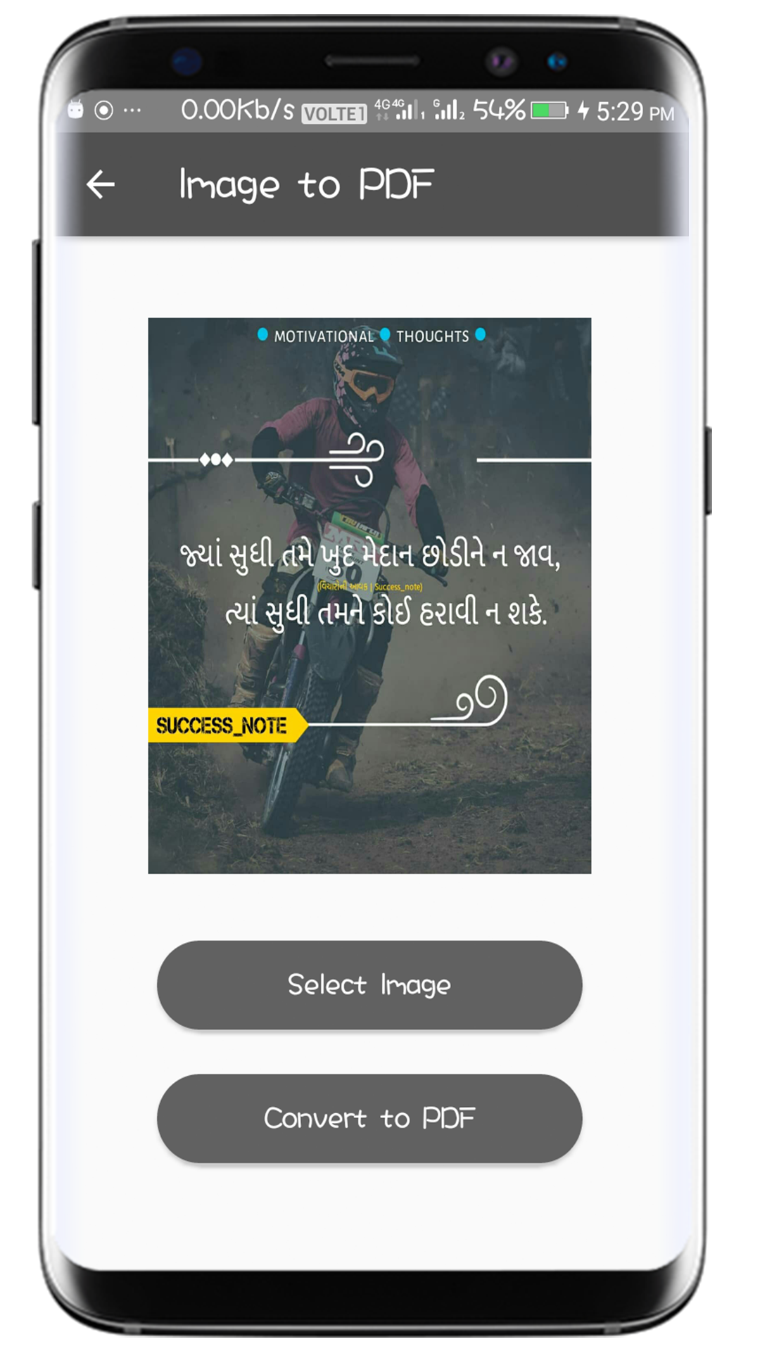 PDF file Reader & Writer - App on Amazon Appstore
