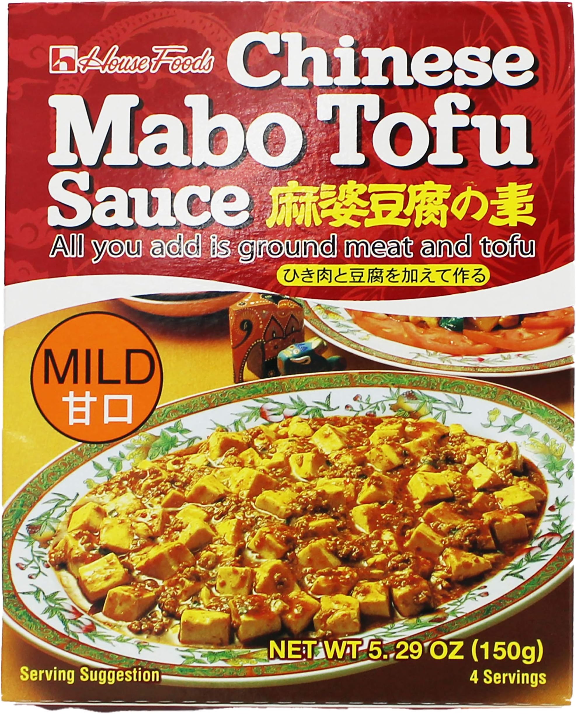 Amazon.com : House Foods Mabo Tofu Sauce Mild, 5.29-Ounce Boxes (Pack ...