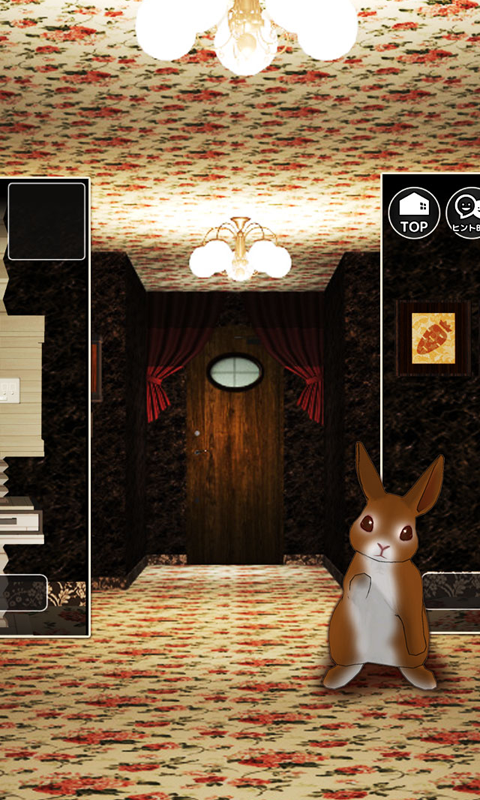 Escape Game - App on Amazon Appstore