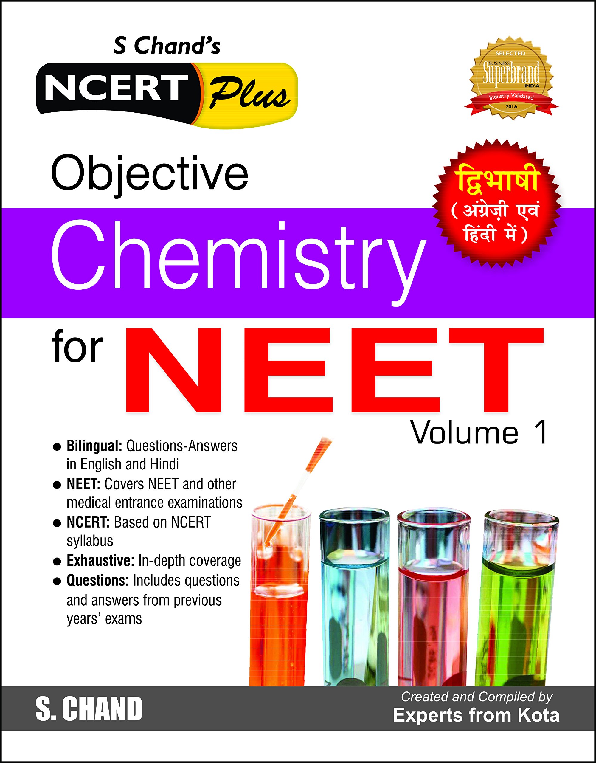Buy Objective Chemistry For Neet Vol 1 Book Online at Low Prices in India | Objective Chemistry ...