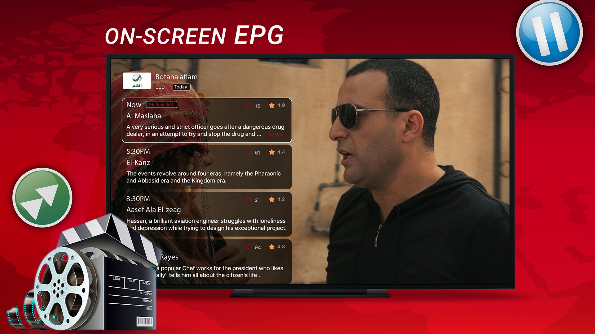 Tooli TV - App on Amazon Appstore