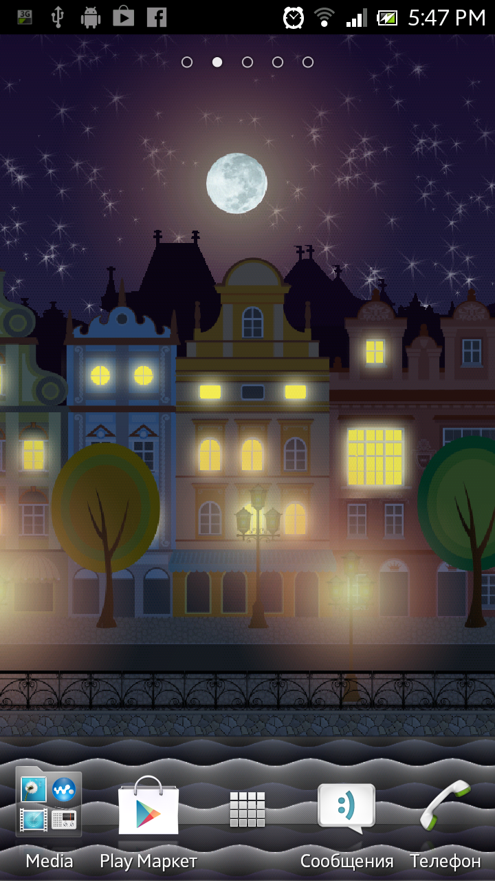 Amsterdam City Live Wallpaper - App on Amazon Appstore