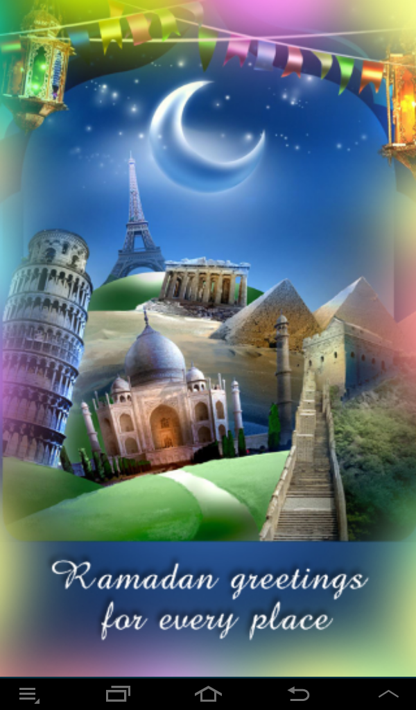 Ramzan Time table - App on Amazon Appstore