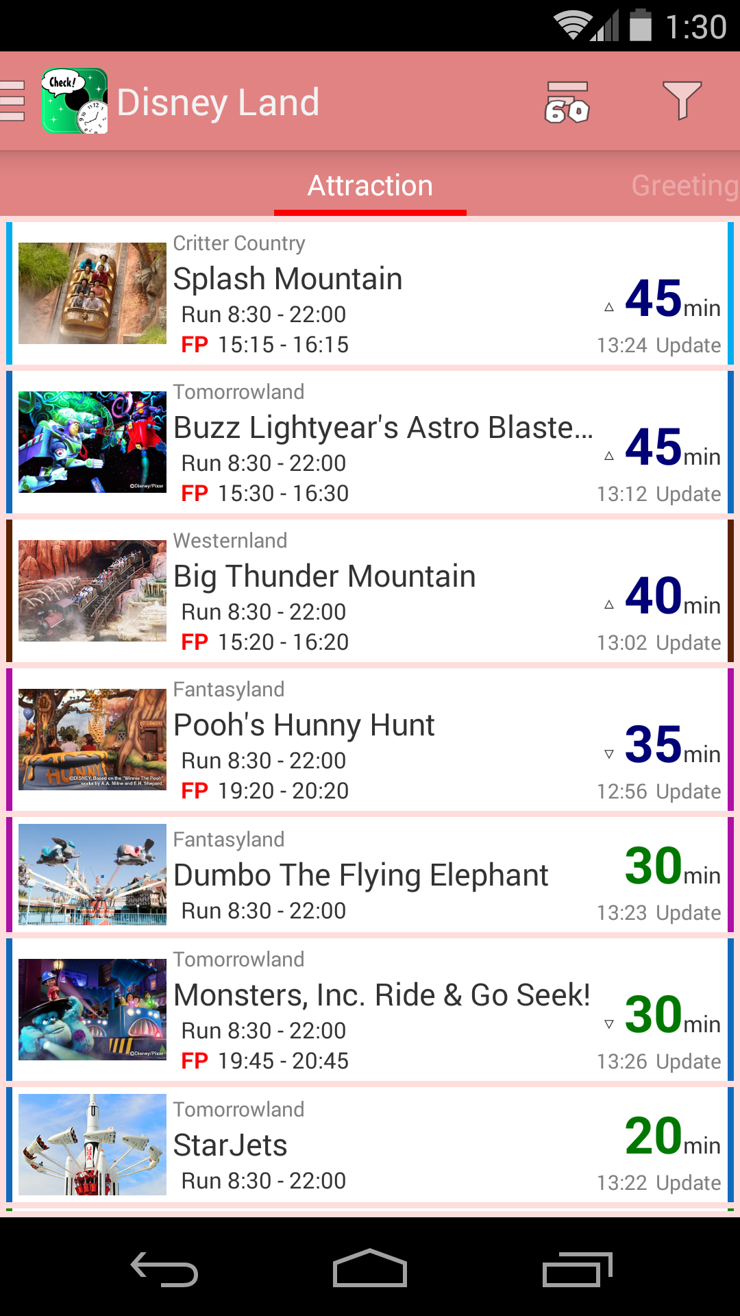 Discover in Disney WaitTime - App on Amazon Appstore