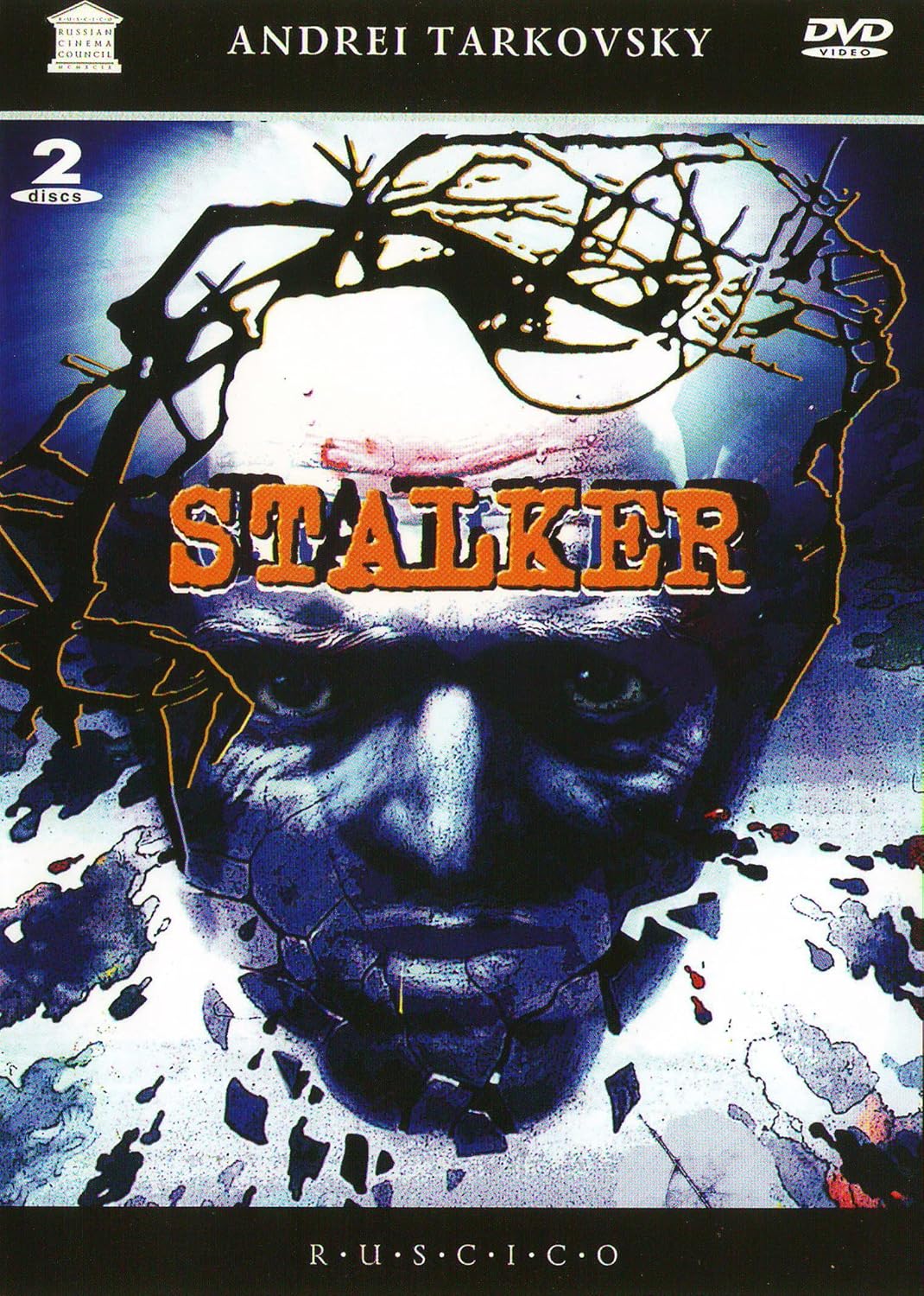 Amazon.co.jp: Stalker : DVD