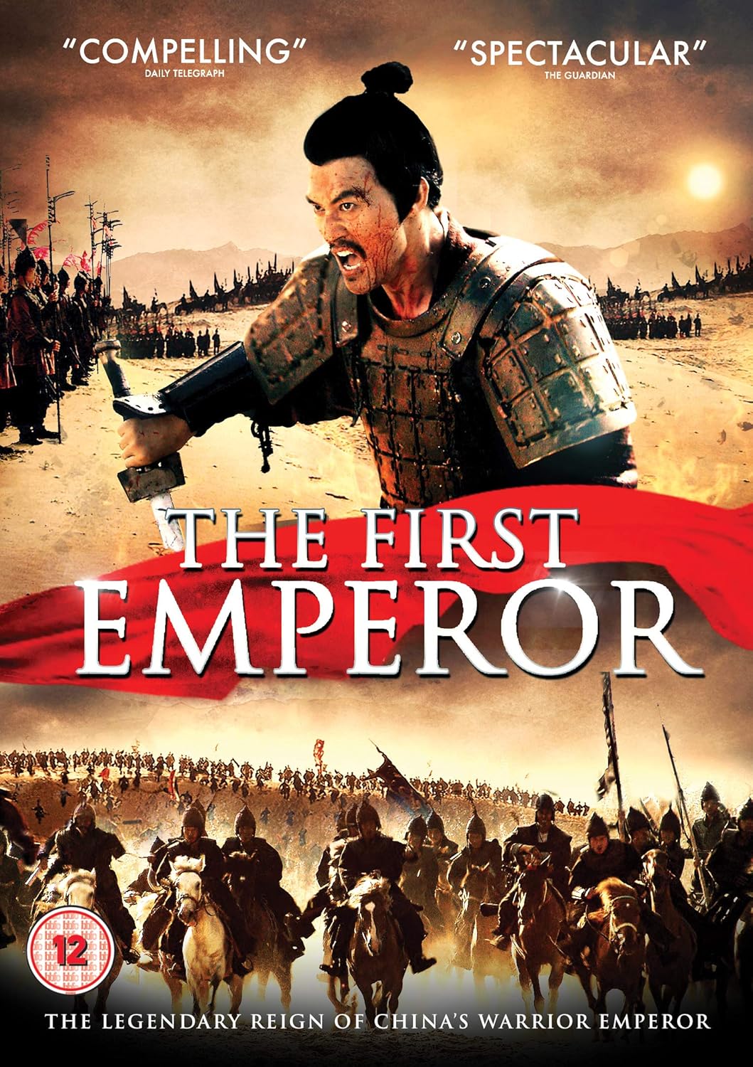 The First Emperor (The legendary reign of China's warrior emperor) [DVD ...