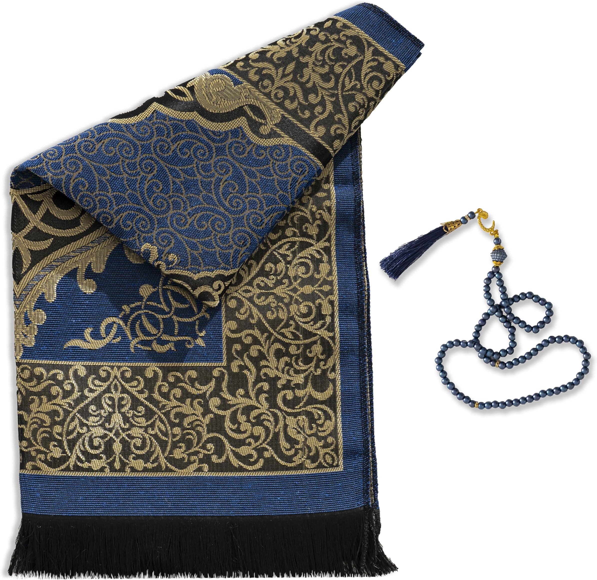 Amazon.com: Hitopin 1 Piece Prayer Mat, Prayer Mat Islam, Prayer Mat ...