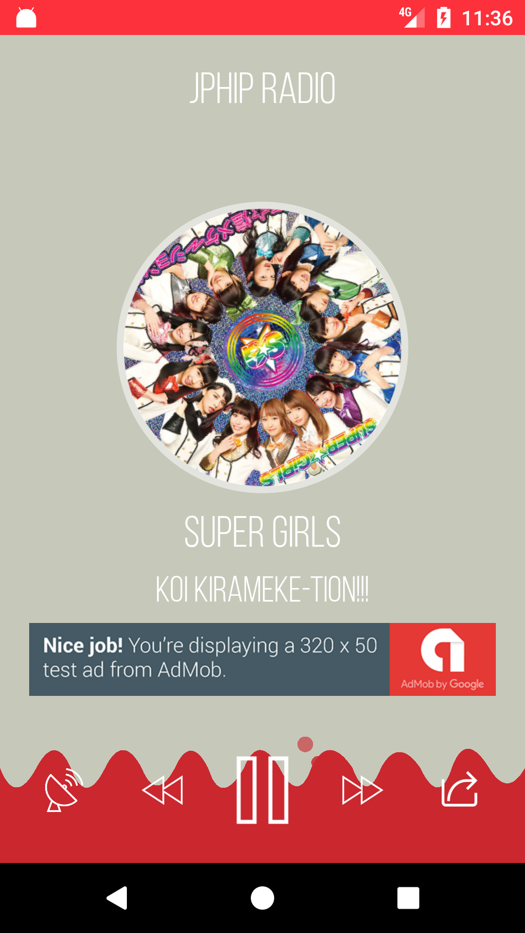 Kpop Radio Streaming Free - App on the Amazon Appstore