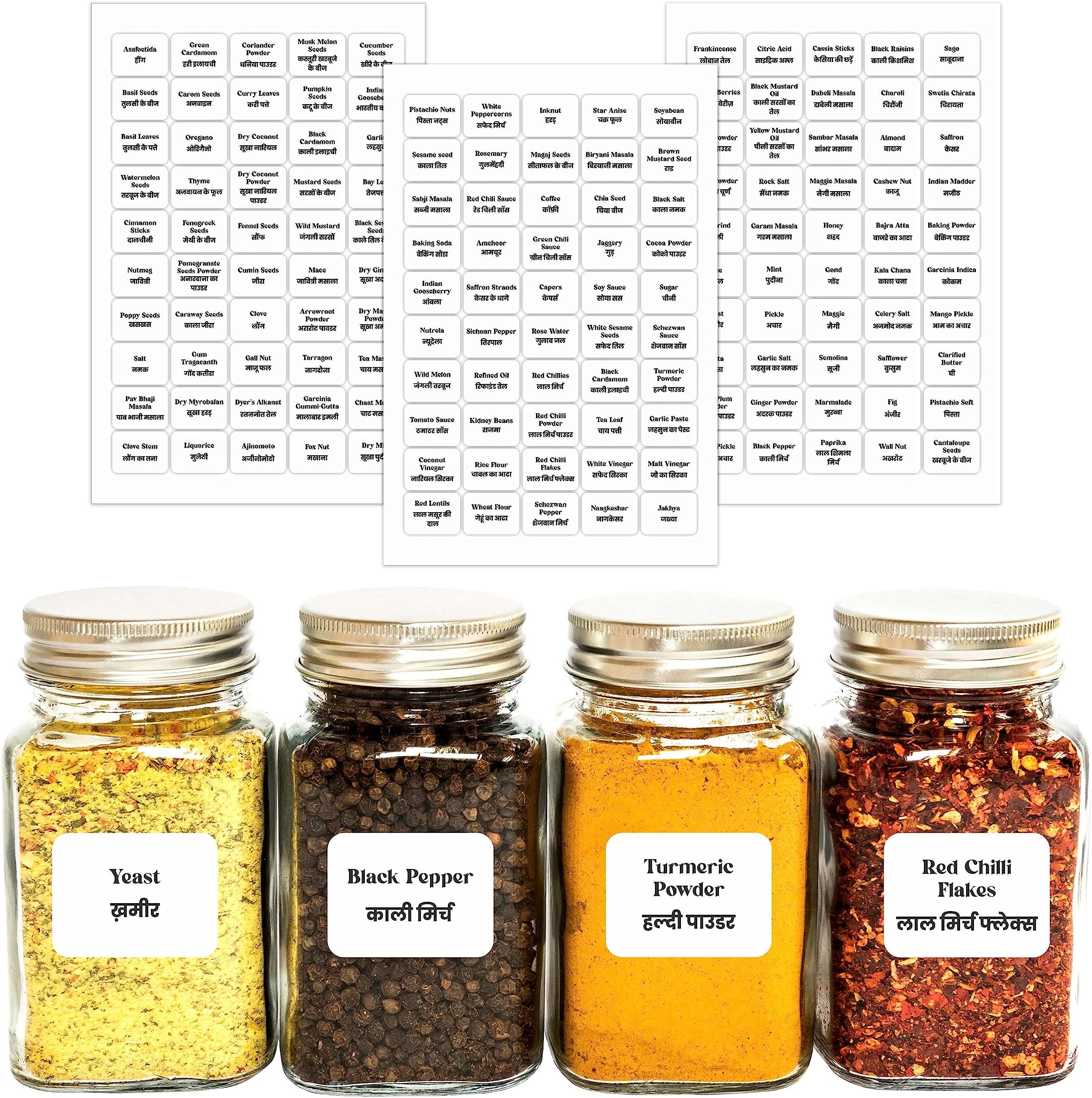 INKWARE White Waterproof Vinyl Stickers for Decals Craft, Kitchen Jar ...