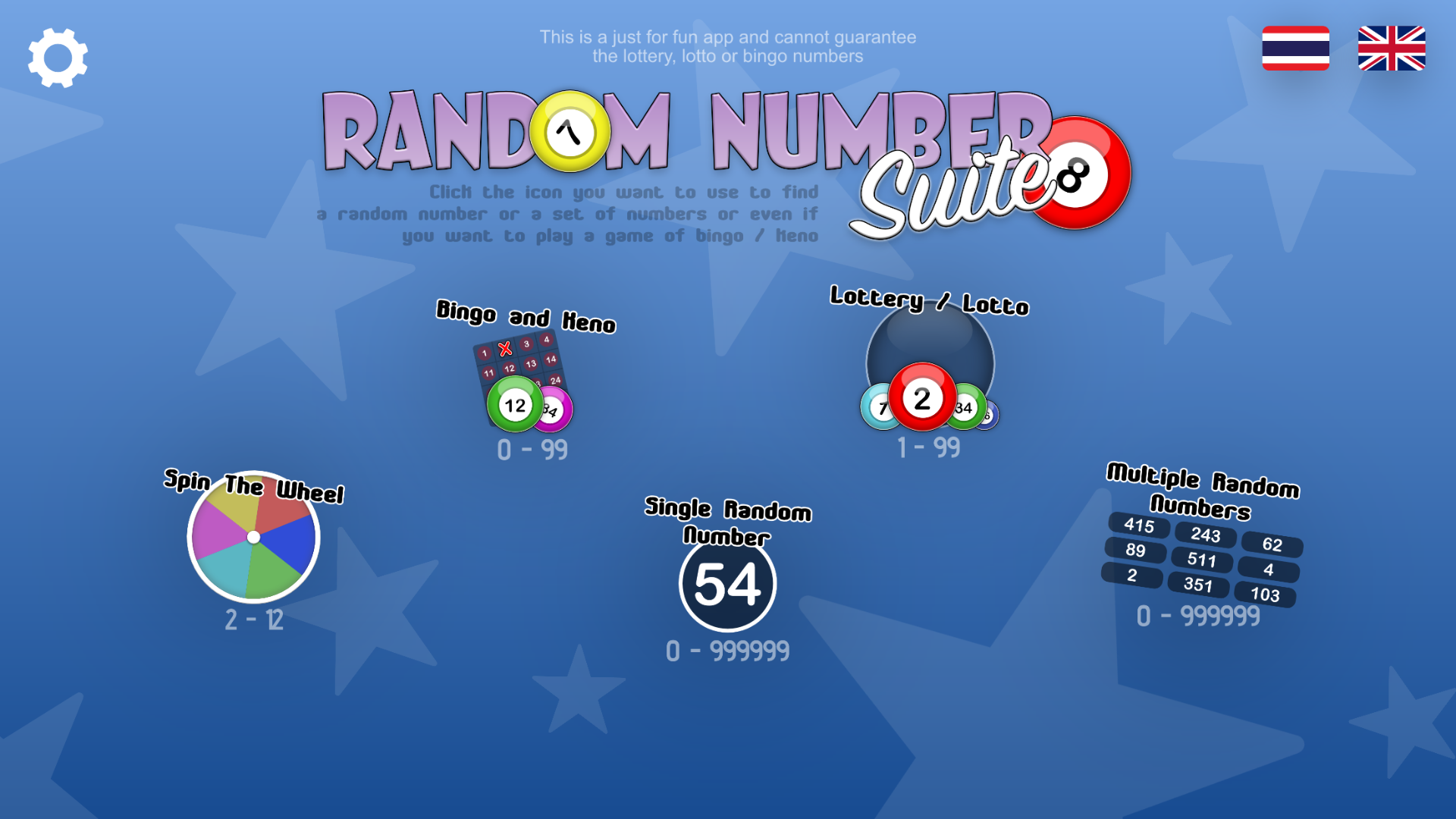 Random Number Suite - App on Amazon Appstore