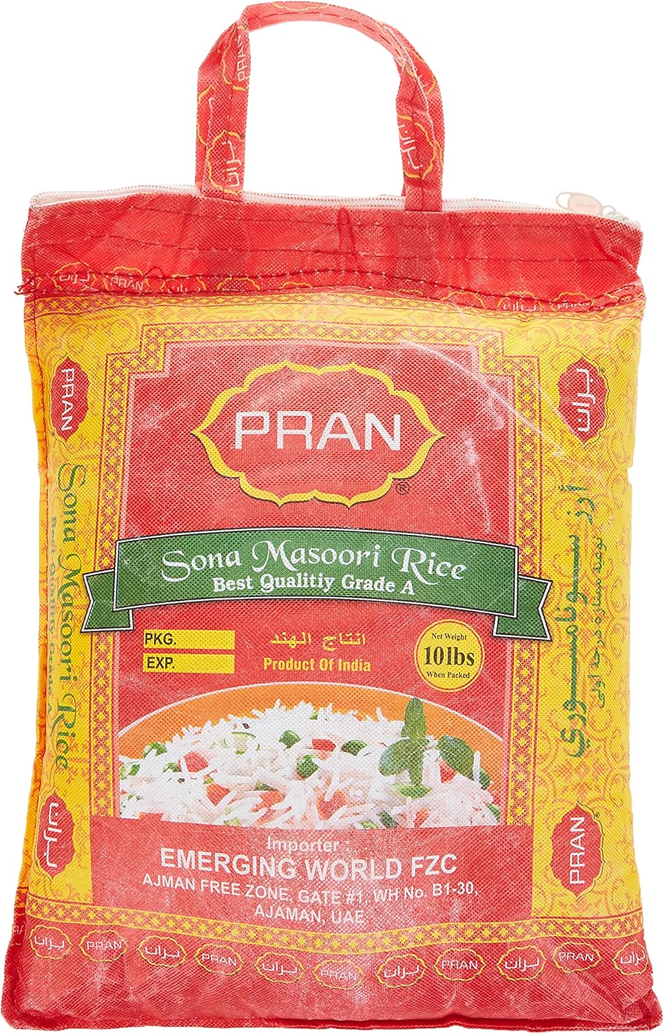 PRAN Sona Masoori Rice (Plastic Bag) 10LBS : Amazon.ae: Grocery