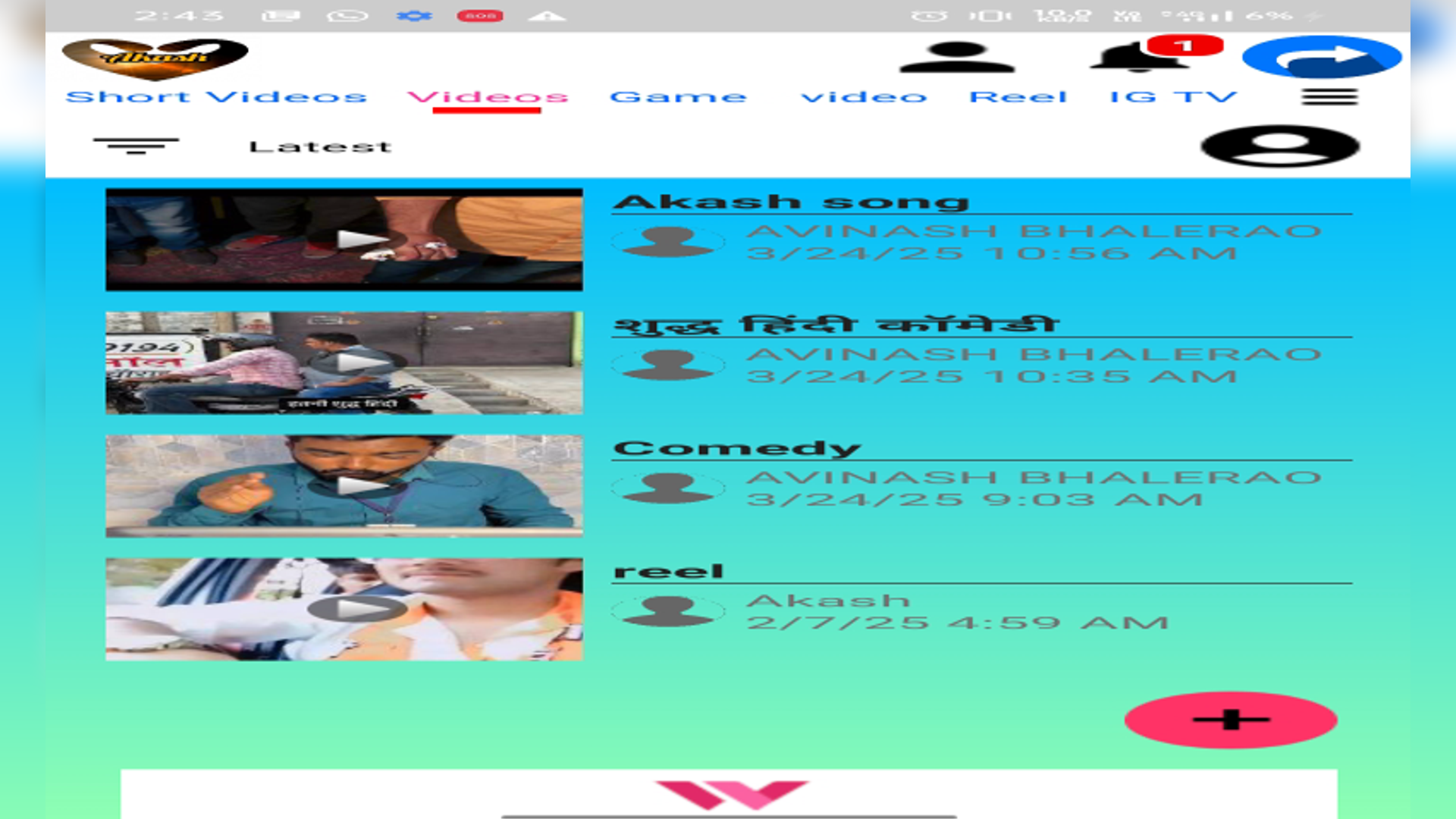 Akash - App on Amazon Appstore