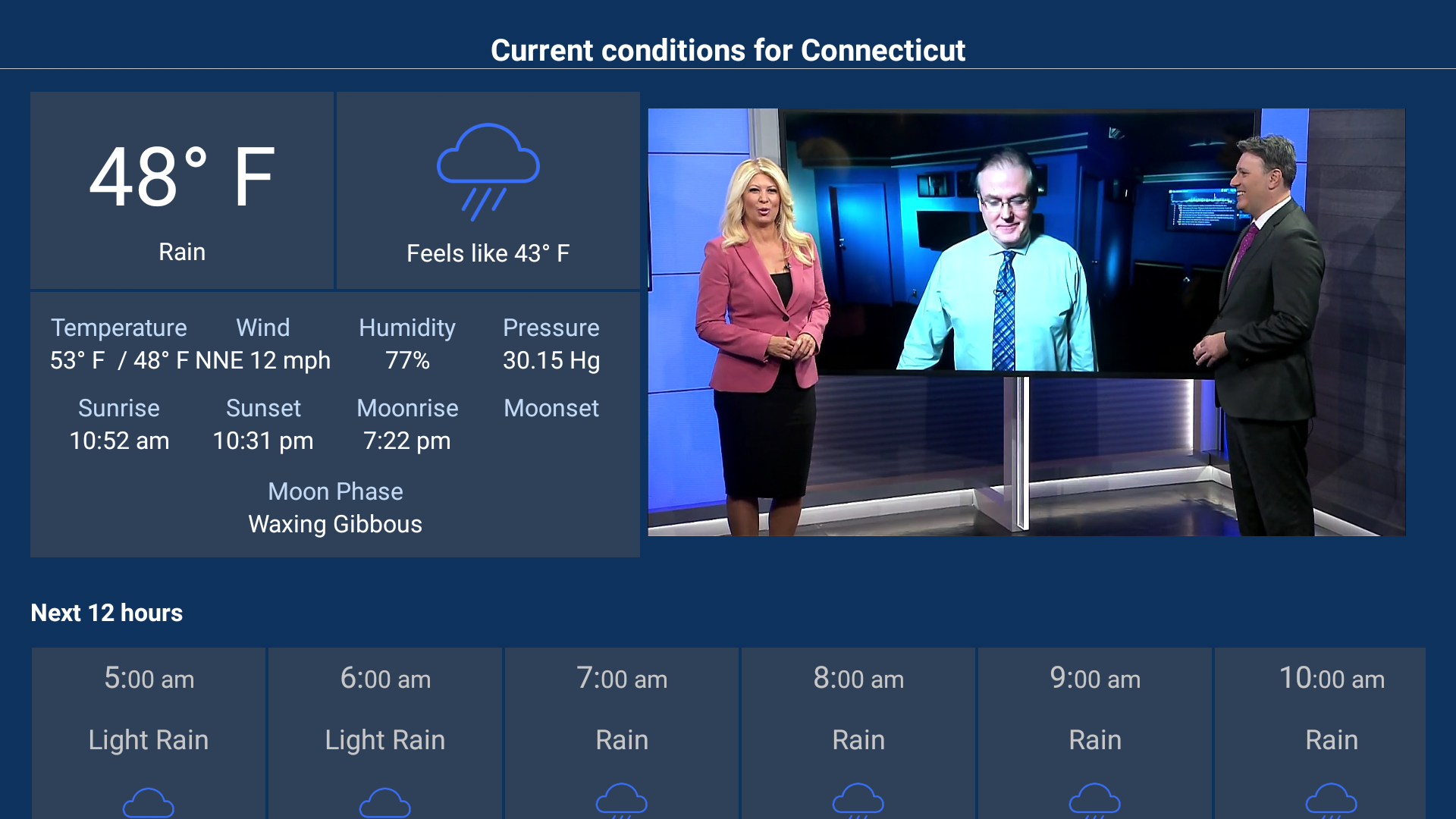 News 12 - App on Amazon Appstore