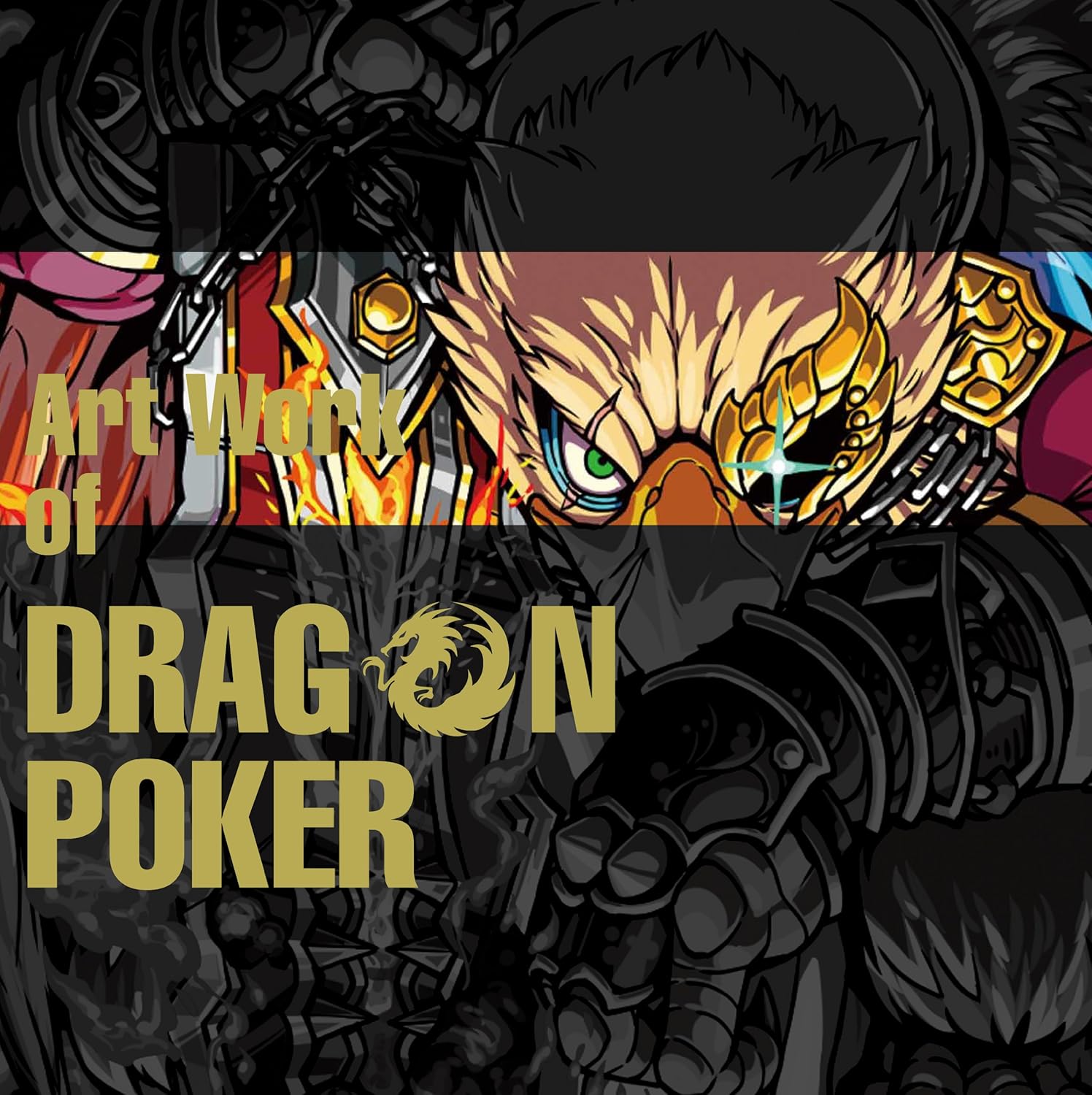 Amazon.com: Art Work of DRAGON POKER: 9784047296886: KADOKAWA ...