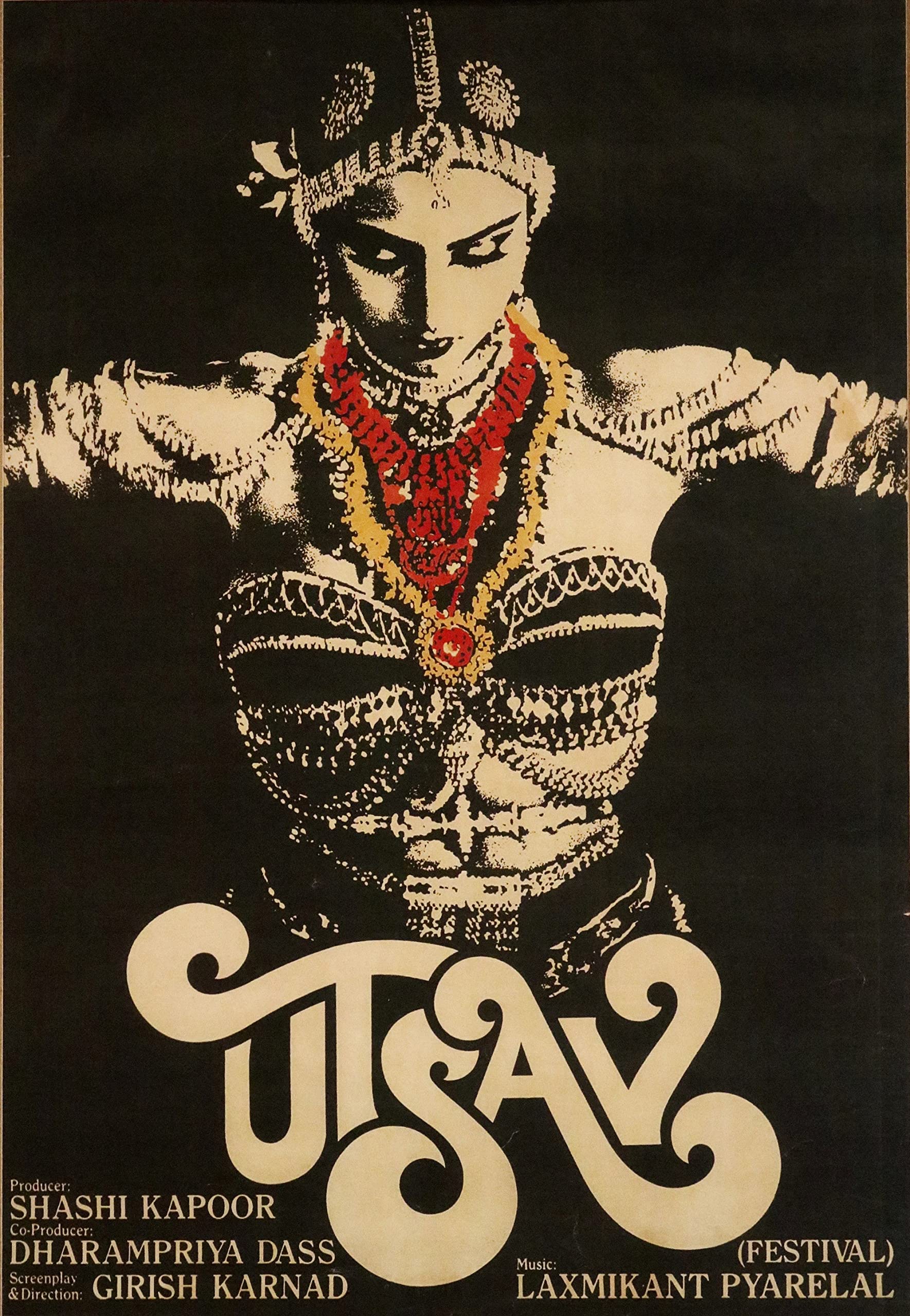 Tallenge - Utsav - Rekha - Bollywood Hindi Movie Graphic Art Poster ...