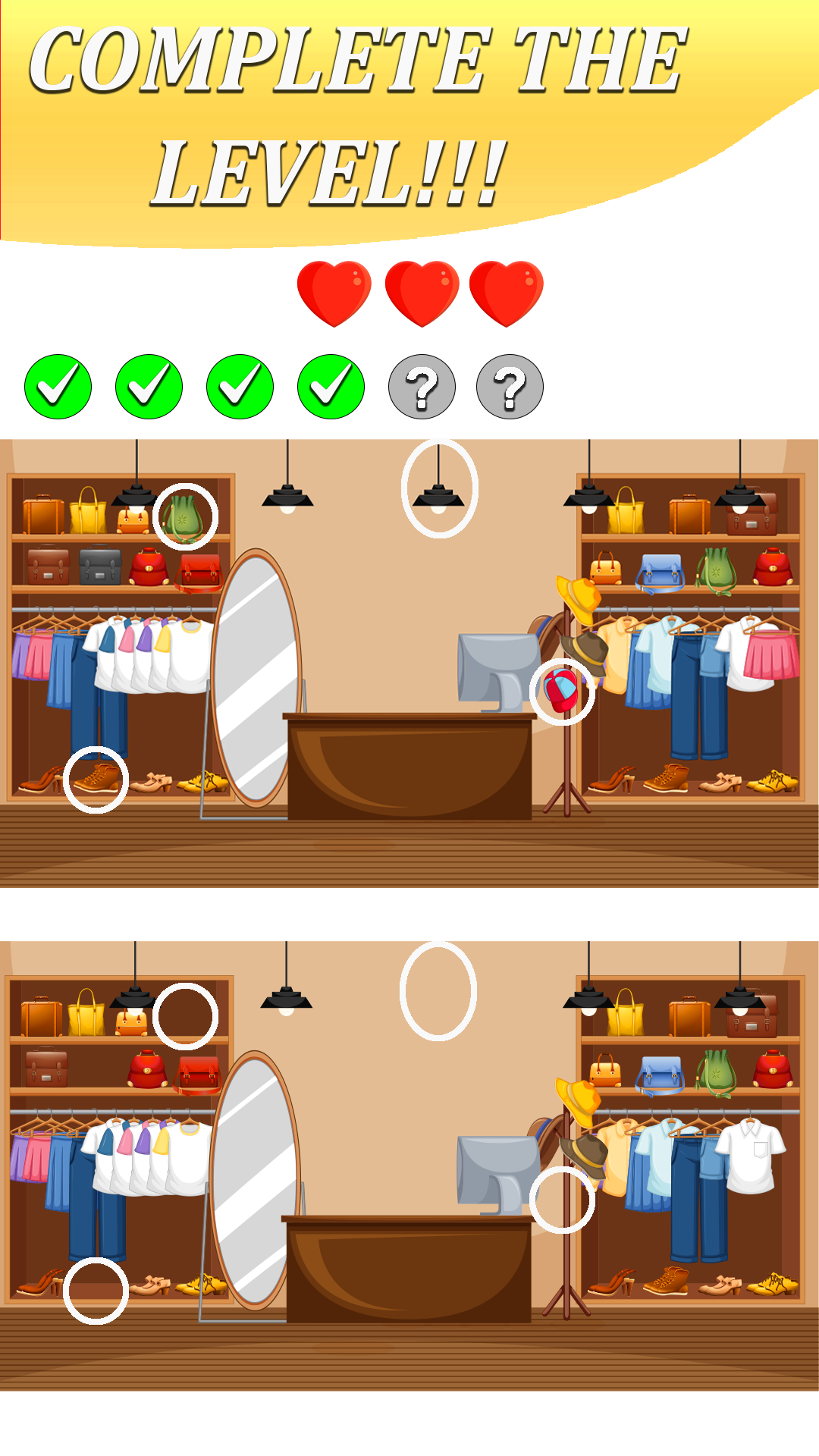 Find The Difference: Spot & Find Hidden Objects - App on Amazon Appstore