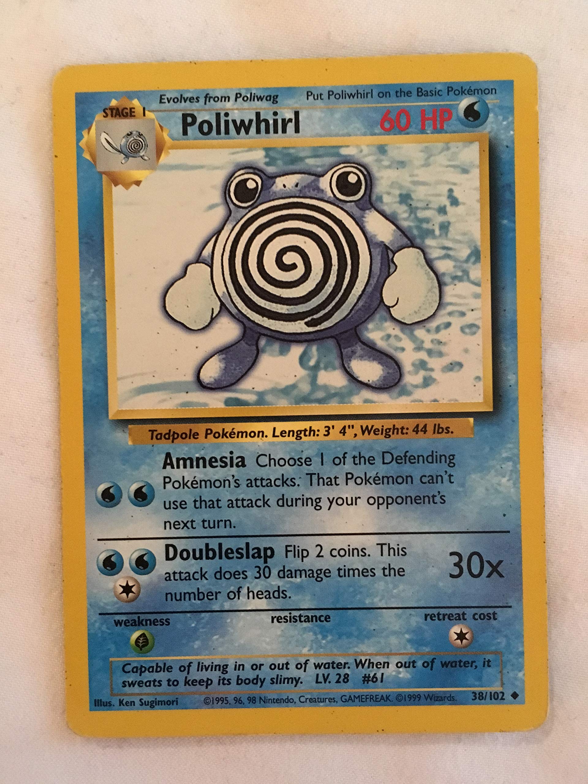 Poliwhirl Card