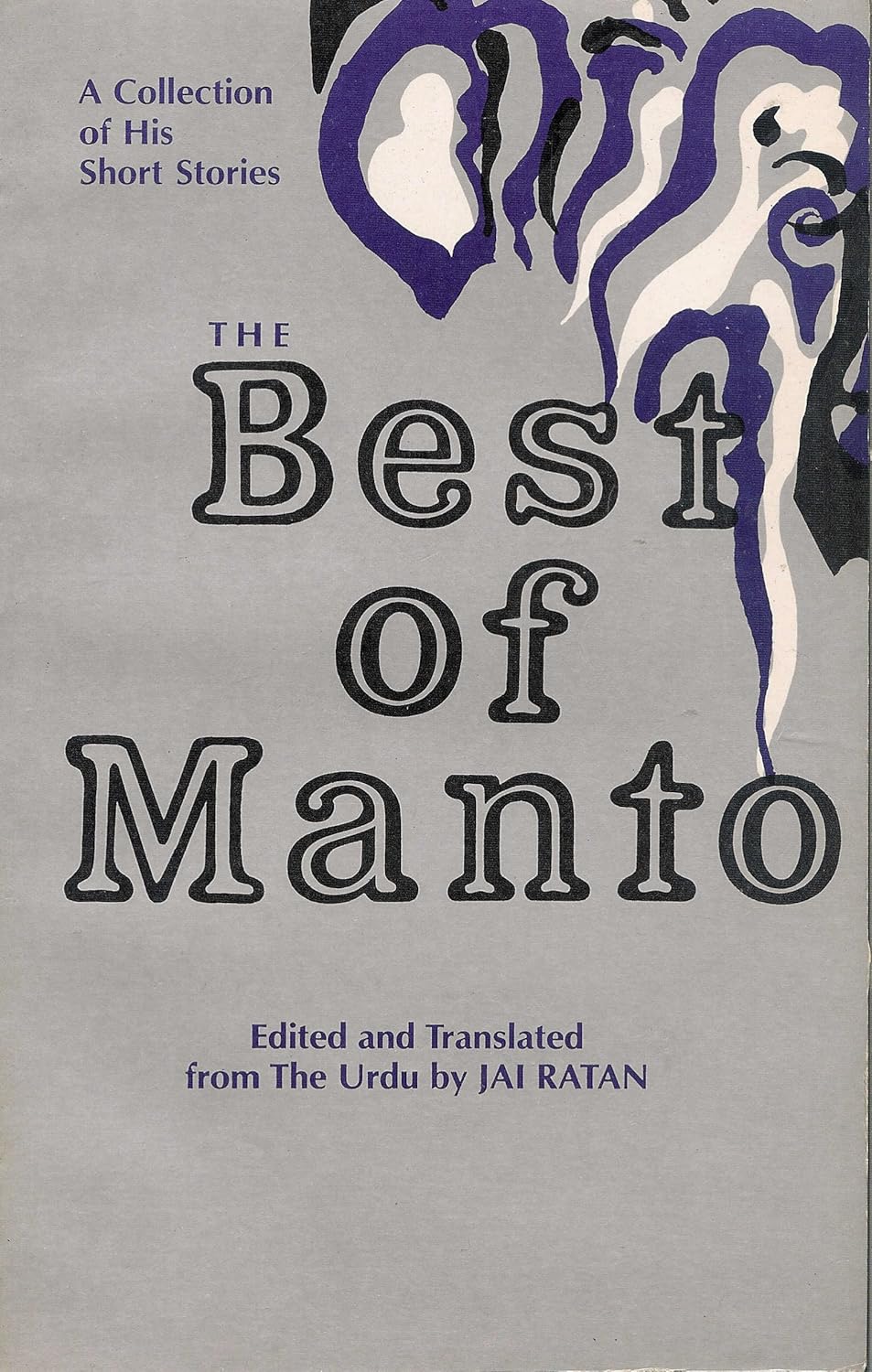 The Best of Manto: Amazon.co.uk: Saadat Hasan Manto, Gopi Chand Narang ...