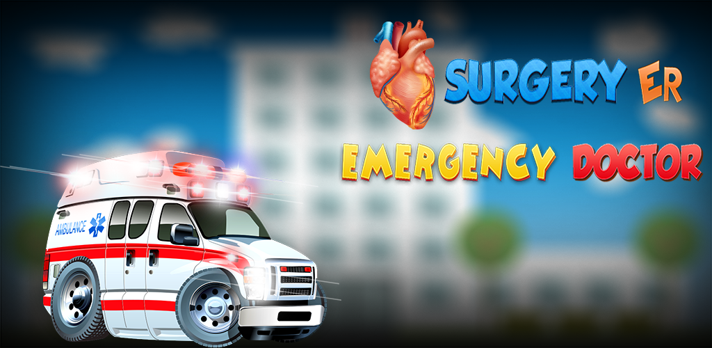Emergency Heart Surgery ER - Doctor Simulator Game-Amazonアプリストアのアプリ