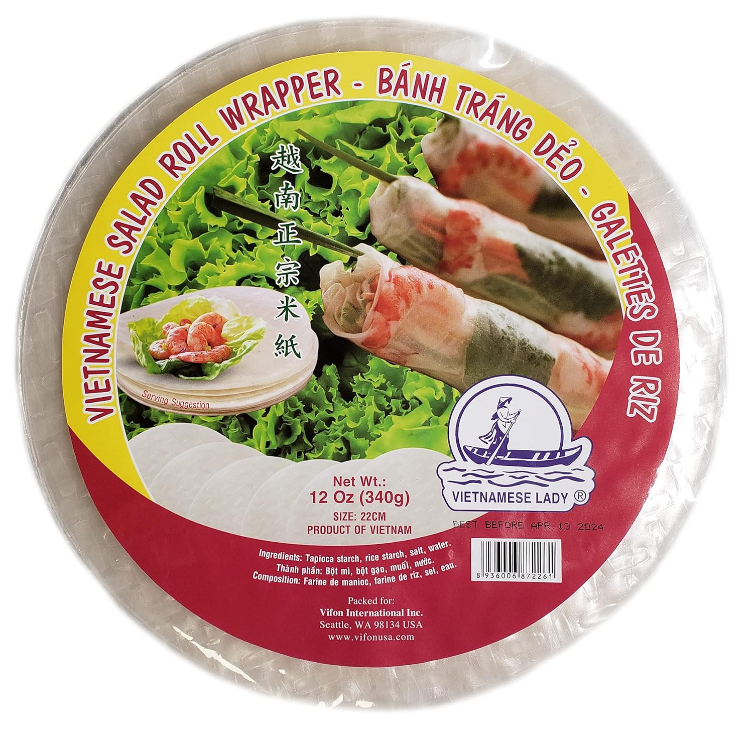 Amazon.com: Vietnamese Salad / Spring Roll Rice Paper Wrapper, Banh ...