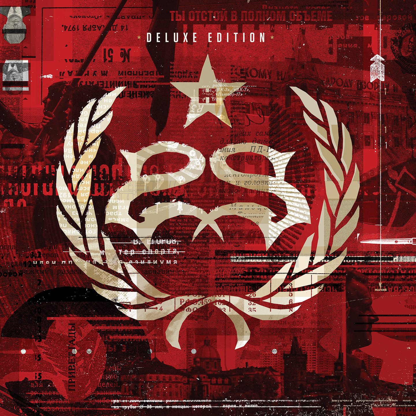 STONE SOUR - STONE SOUR - HYDROGRAD : DELUXE 2CD EDITION - Amazon.com Music