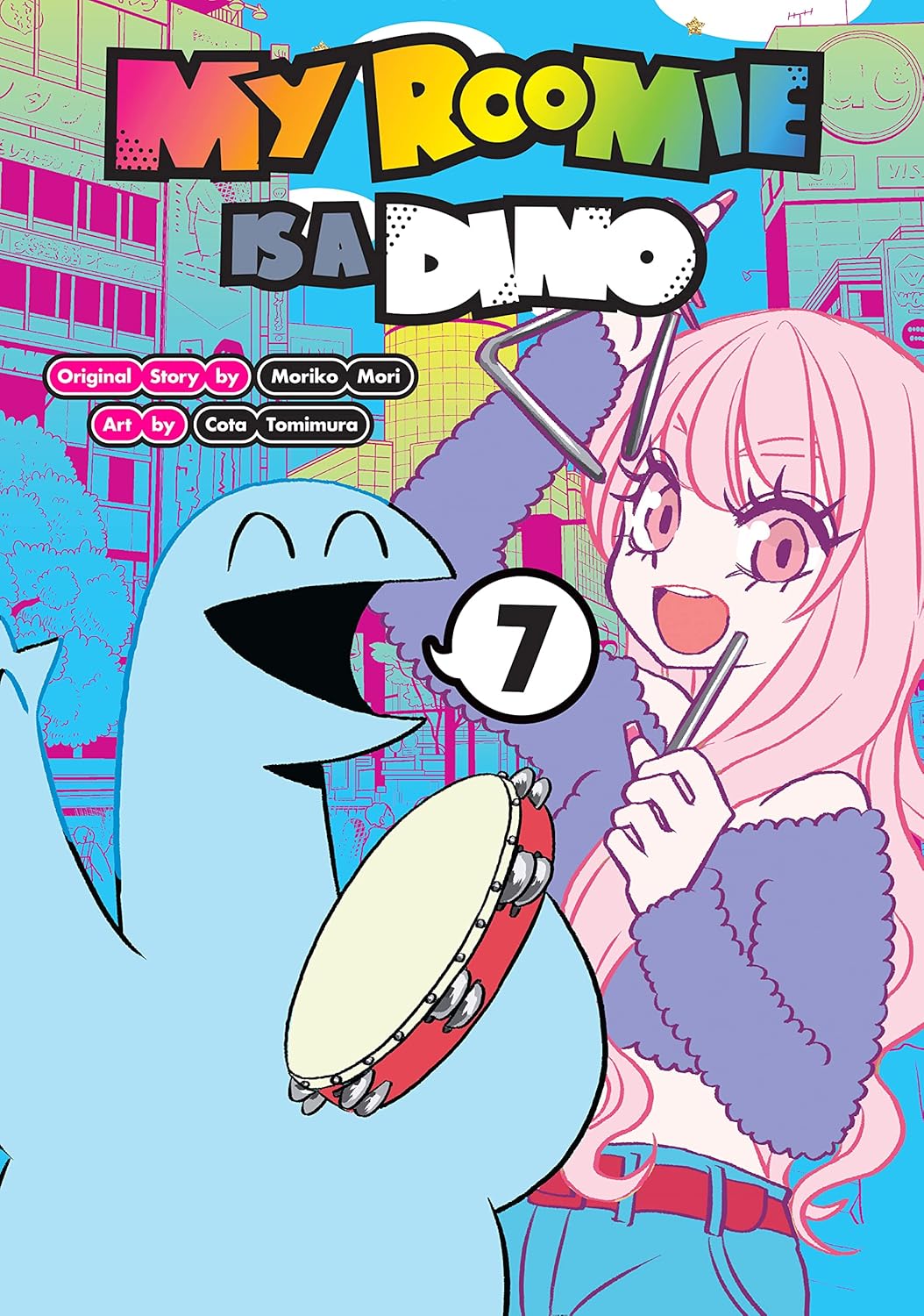 Amazon.com: My Roomie Is a Dino Vol. 7 eBook : Tomimura, Cota, Tomimura, Cota: Kindle Store