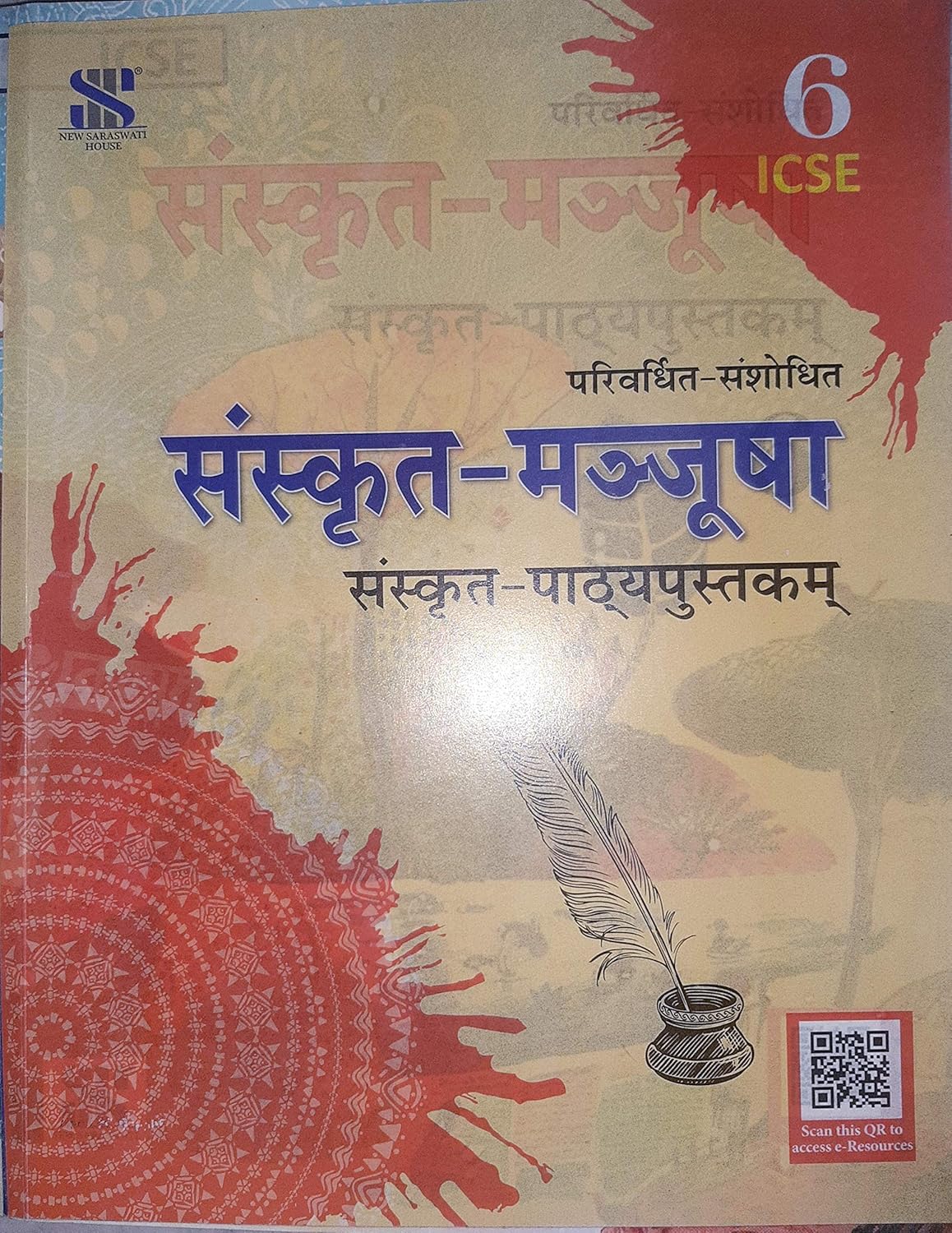 Sanskrit Manjusha ICSE Class 06: Educational Book : Phoolkanta Chawla ...
