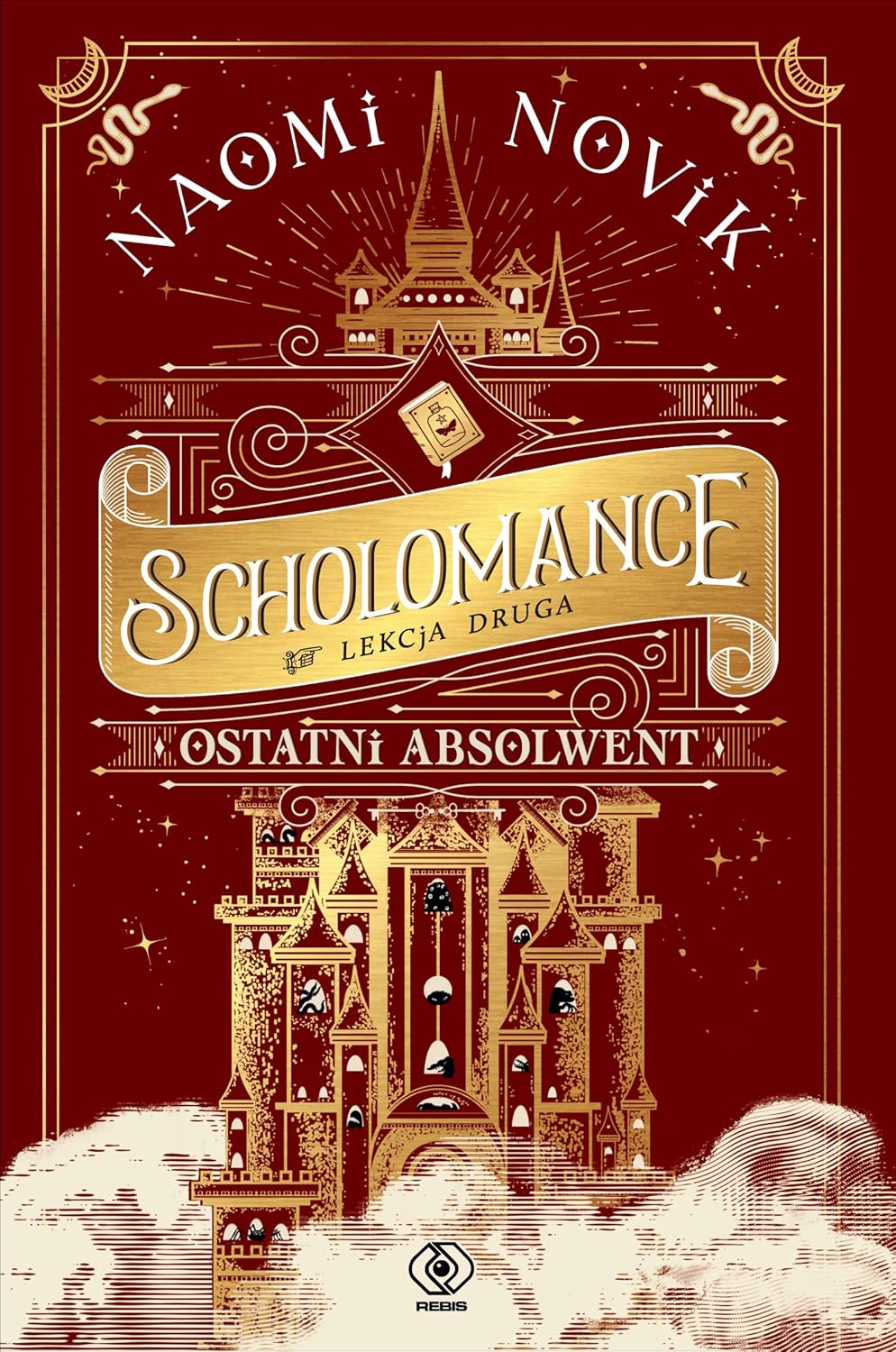 Amazon.co.jp: Scholomance : 本