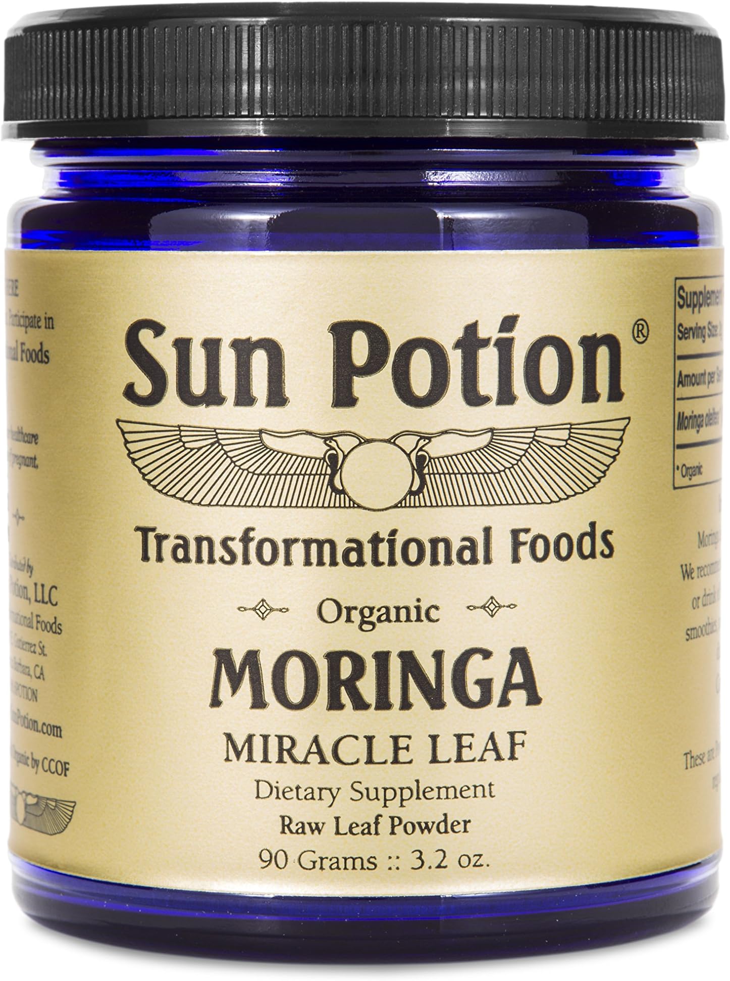 Amazon.com: Sun Potion Reishi Mushroom Powder (Organic) - (100g ...