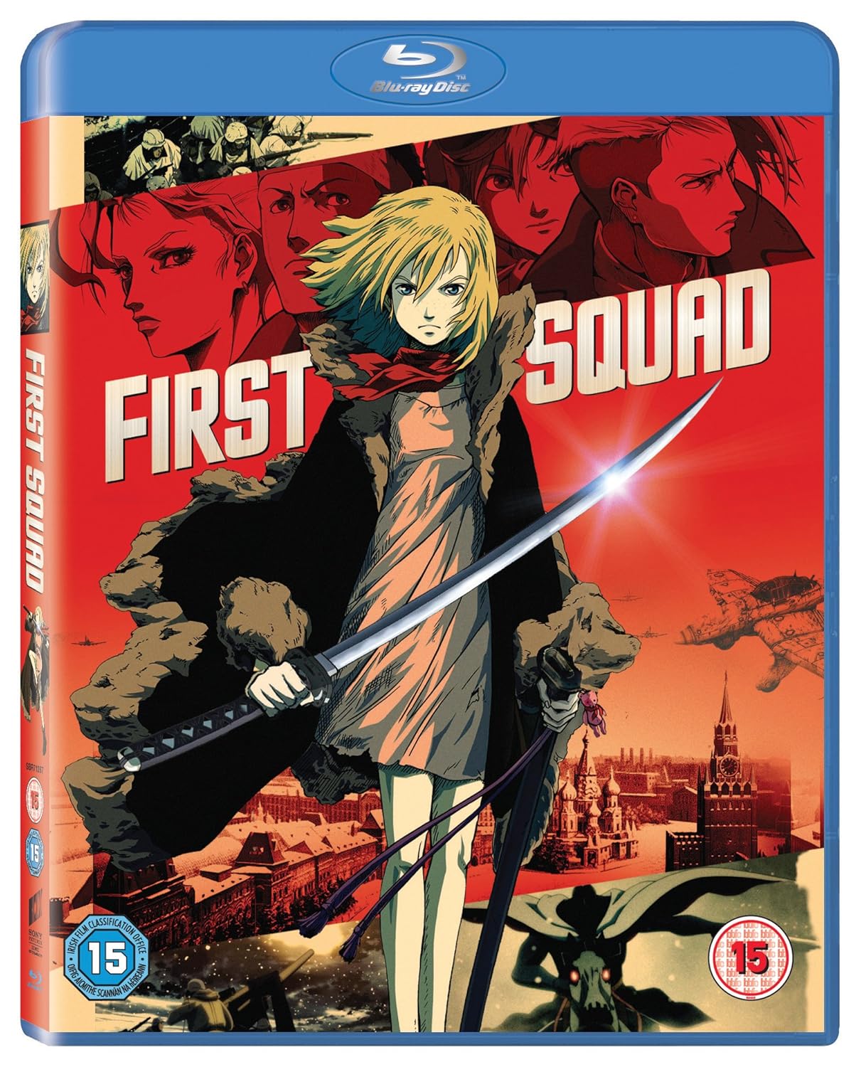 First Squad: 5050629126730: Amazon.com: Books