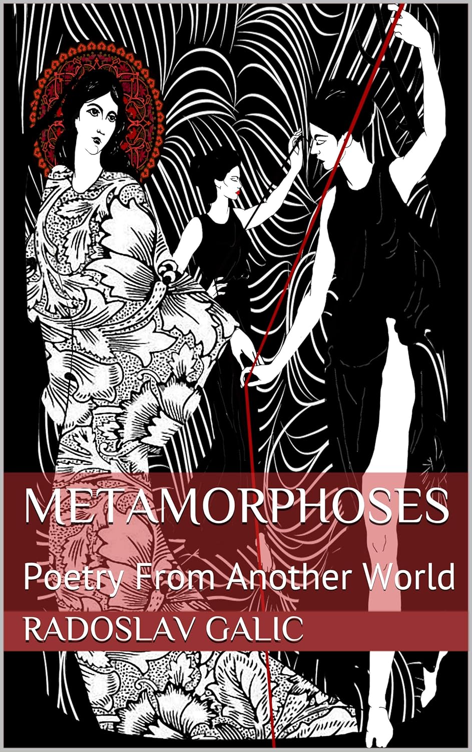 Amazon.com: Metamorphoses: Poetry From Another World eBook : Galic ...