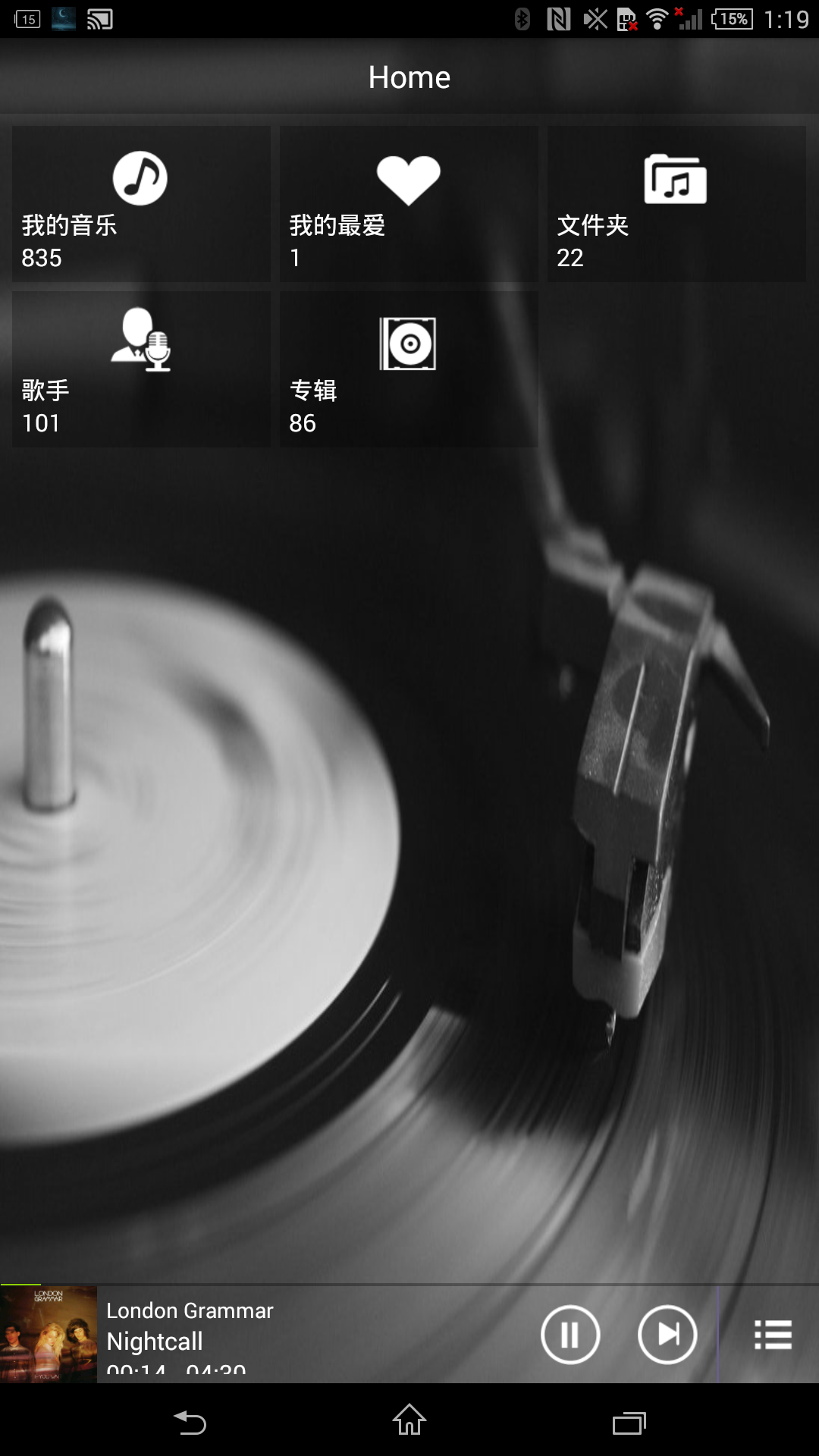 Moonlight - App on Amazon Appstore