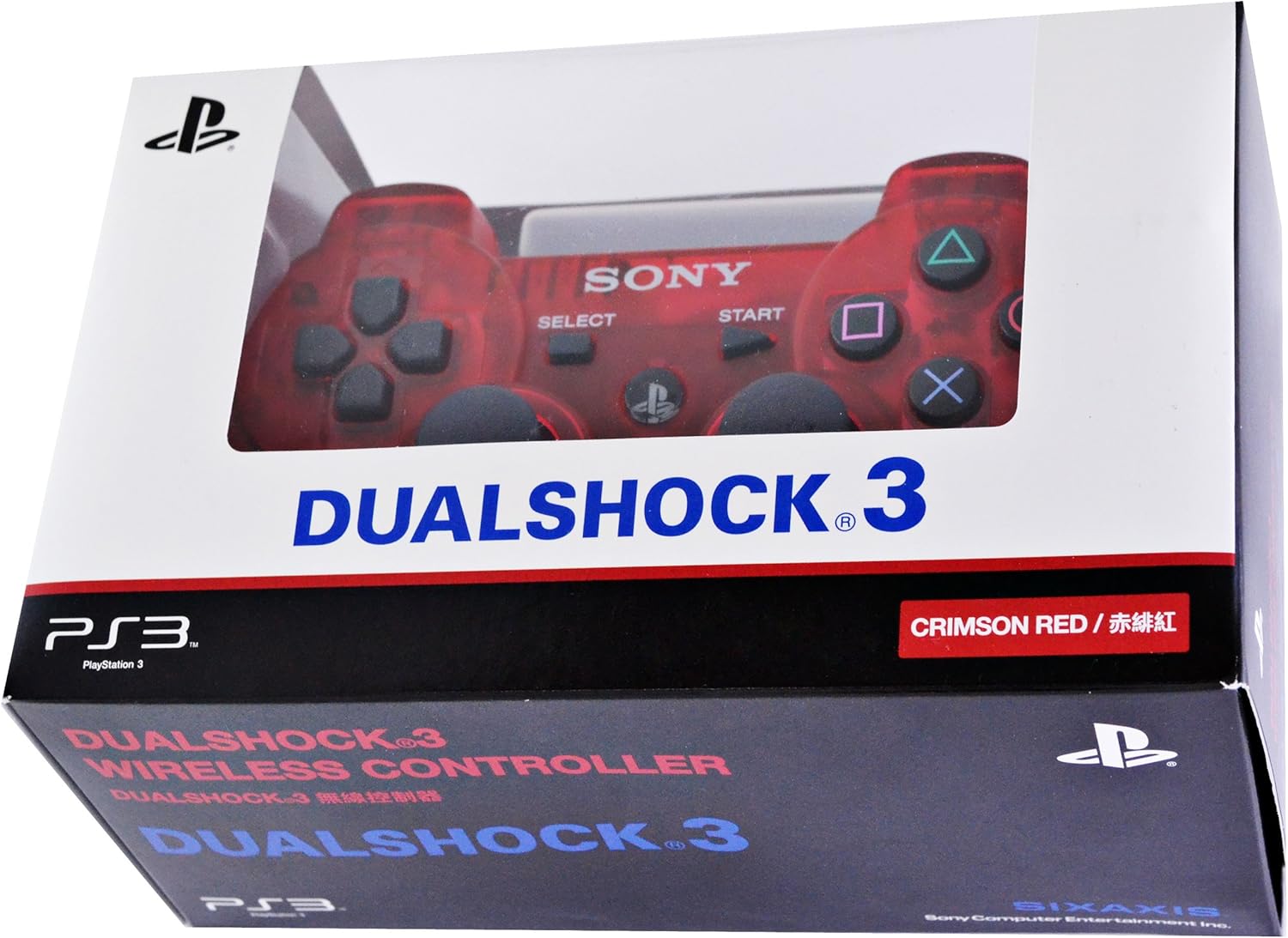 Manette Sony PS3 Dual Shock 3 - Crimson Rouge : Amazon.fr: Jeux vidéo