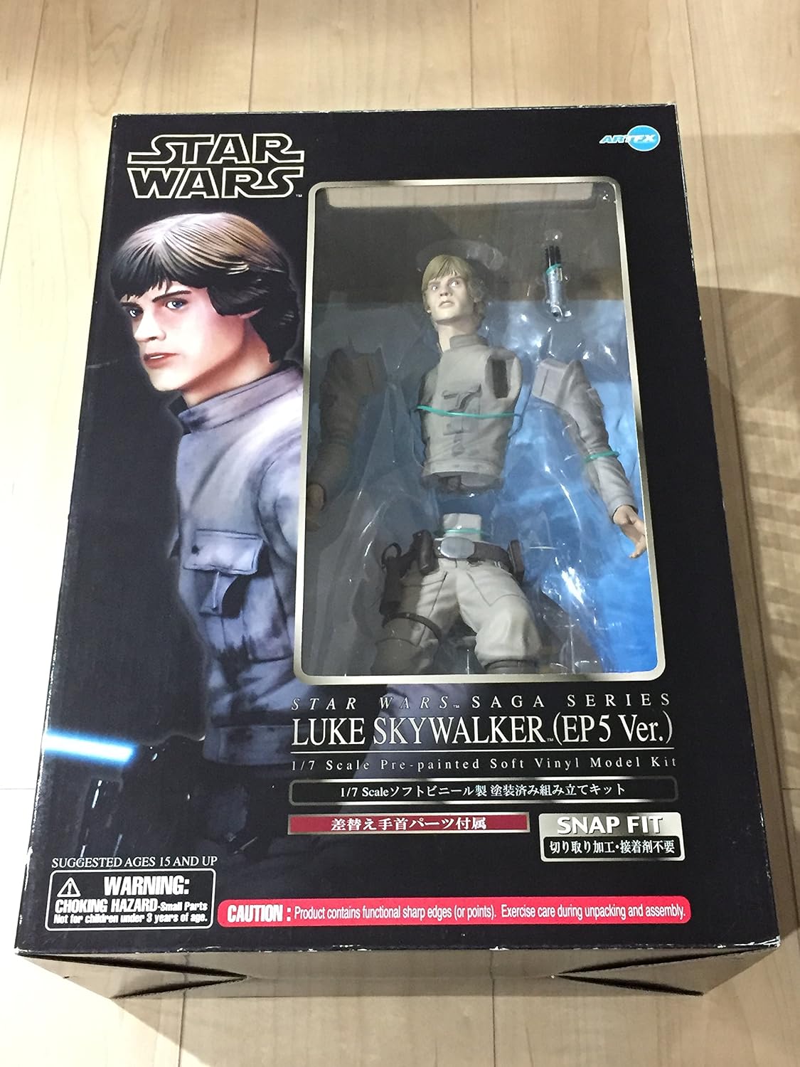Amazon.com: Star Wars Luke Skywalker (Bespin) Pre-Painted Soft Vinyl ...