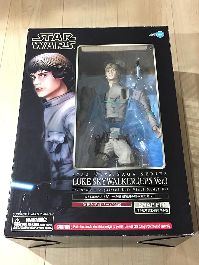 Amazon.com: Star Wars Luke Skywalker (Bespin) Pre-Painted Soft Vinyl ...