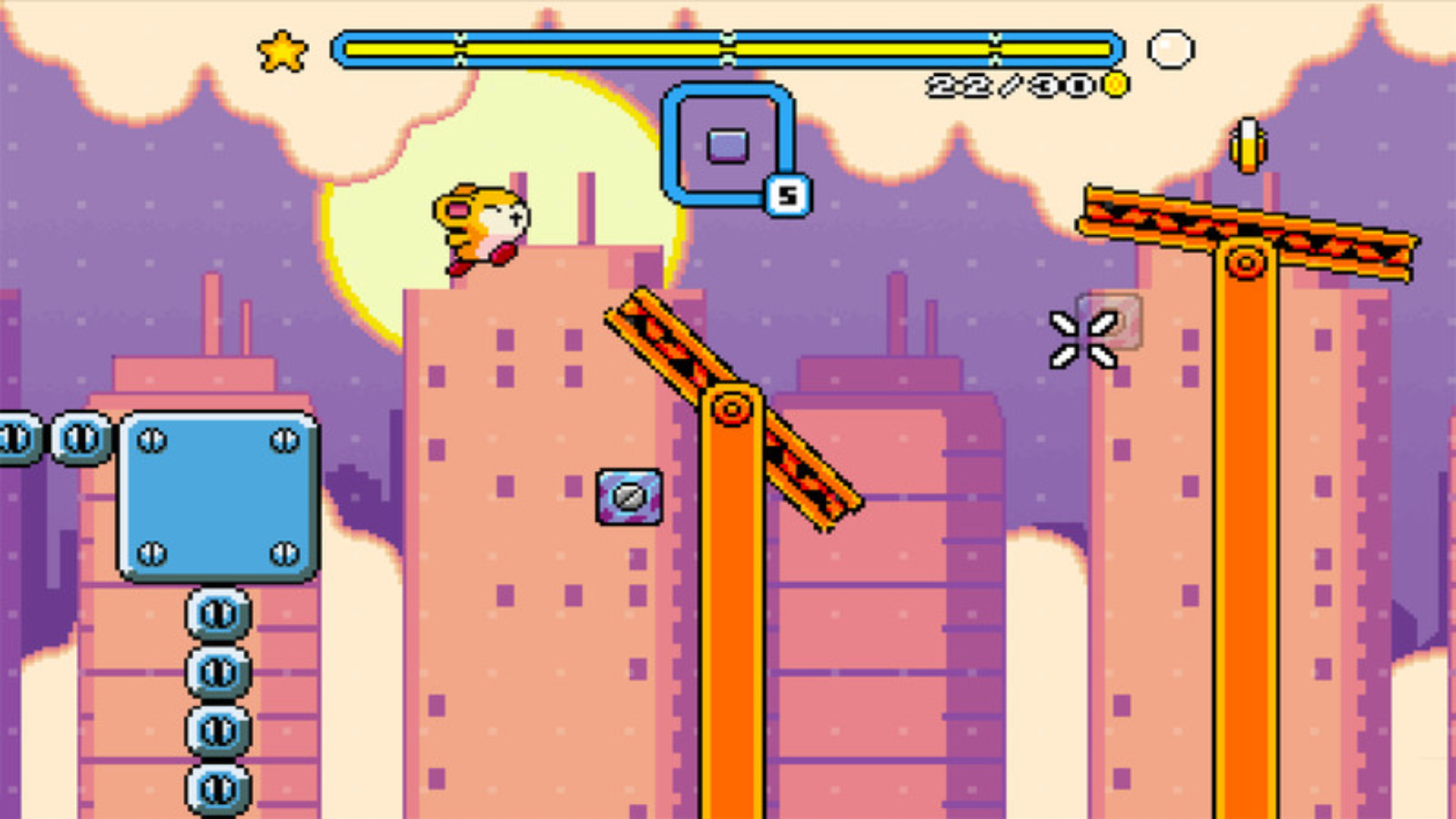 Pompom - App on Amazon Appstore