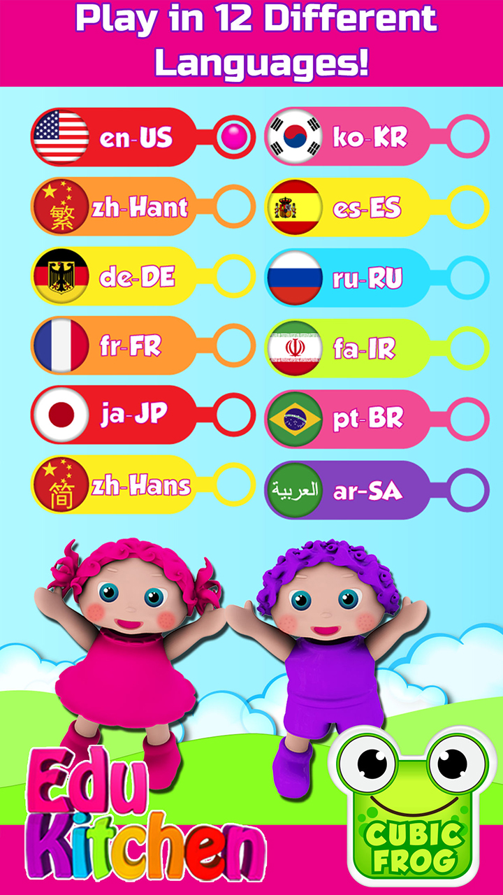 EduKitchen - Toddler Learning Games - App on Amazon Appstore