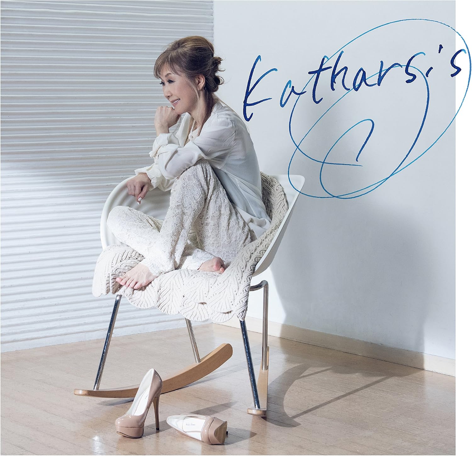 Katharsis (通常盤): Amazon.sg: Music