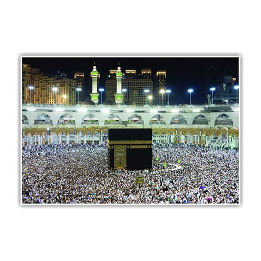 Anne Print Solutions® Beautiful View Of Khane Kaba Poster (Without ...