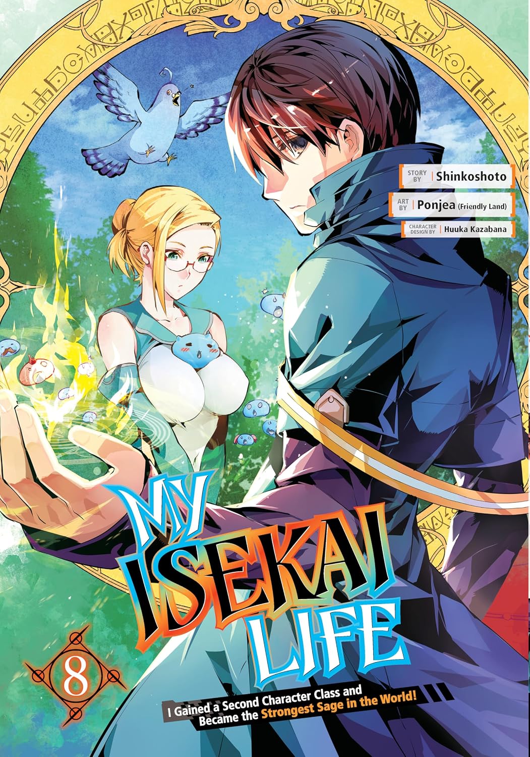 My Isekai Life 08: I Gained a Second Character Class and Became the ...
