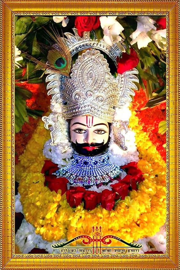 Wood Khatu Shyam Ji Photo Frame, Hare Ka Sahara Baba Religious Frame 8 ...