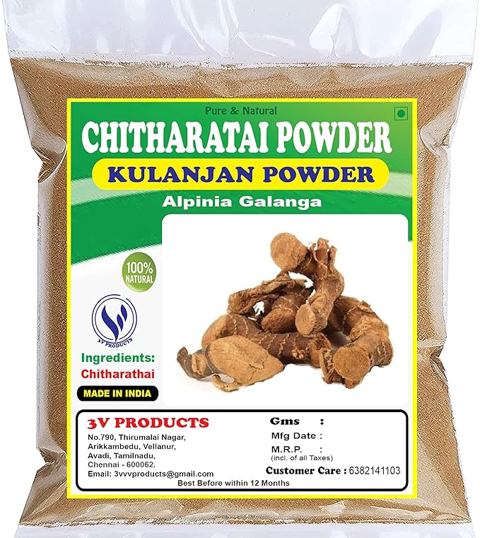Chitharathai Powder 100g | Kulanjan | Alpinia Galanga : Amazon.in ...