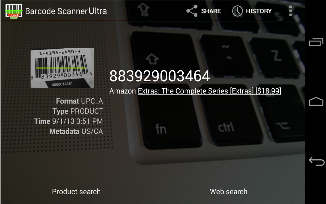 Barcode Scanner Ultra - App on the Amazon Appstore