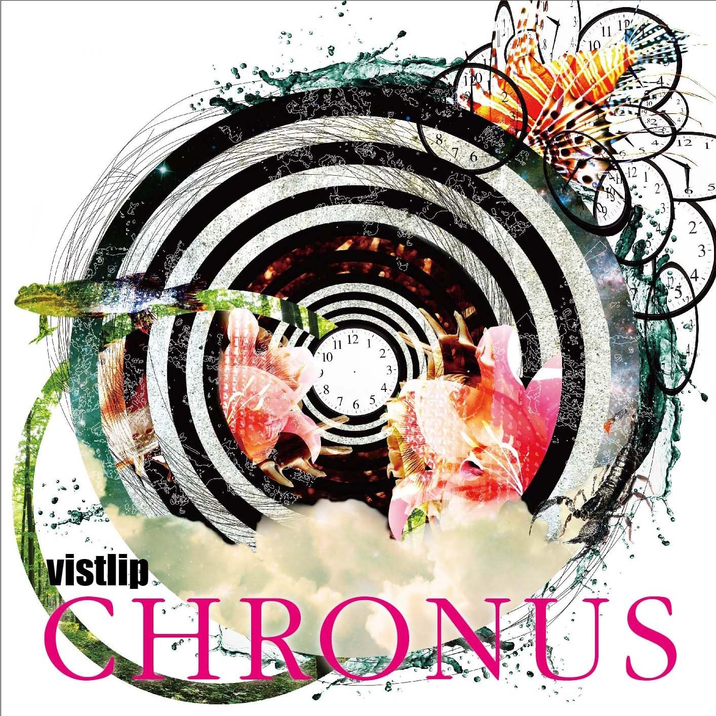 Amazon.co.jp: CHRONUS(初回生産限定盤)(DVD付): ミュージック