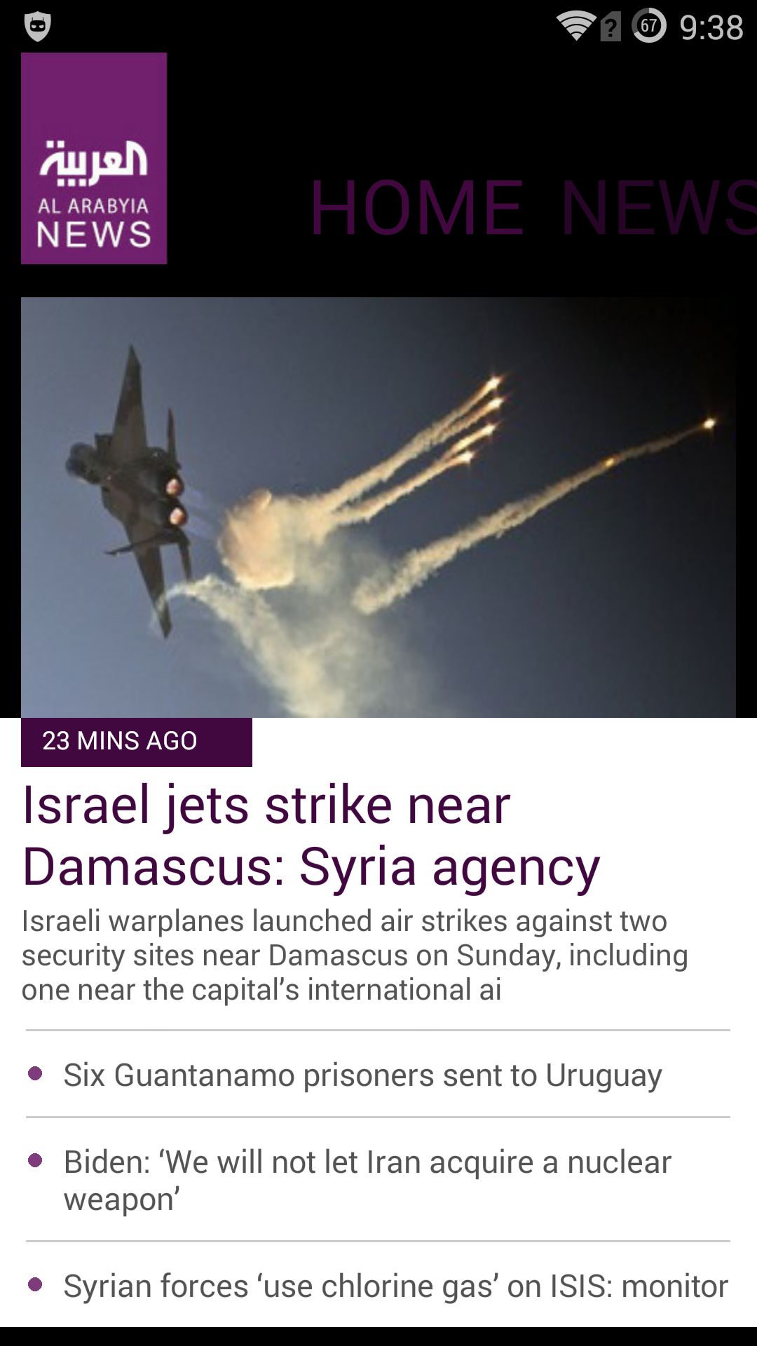 Al Arabiya News English - App on Amazon Appstore