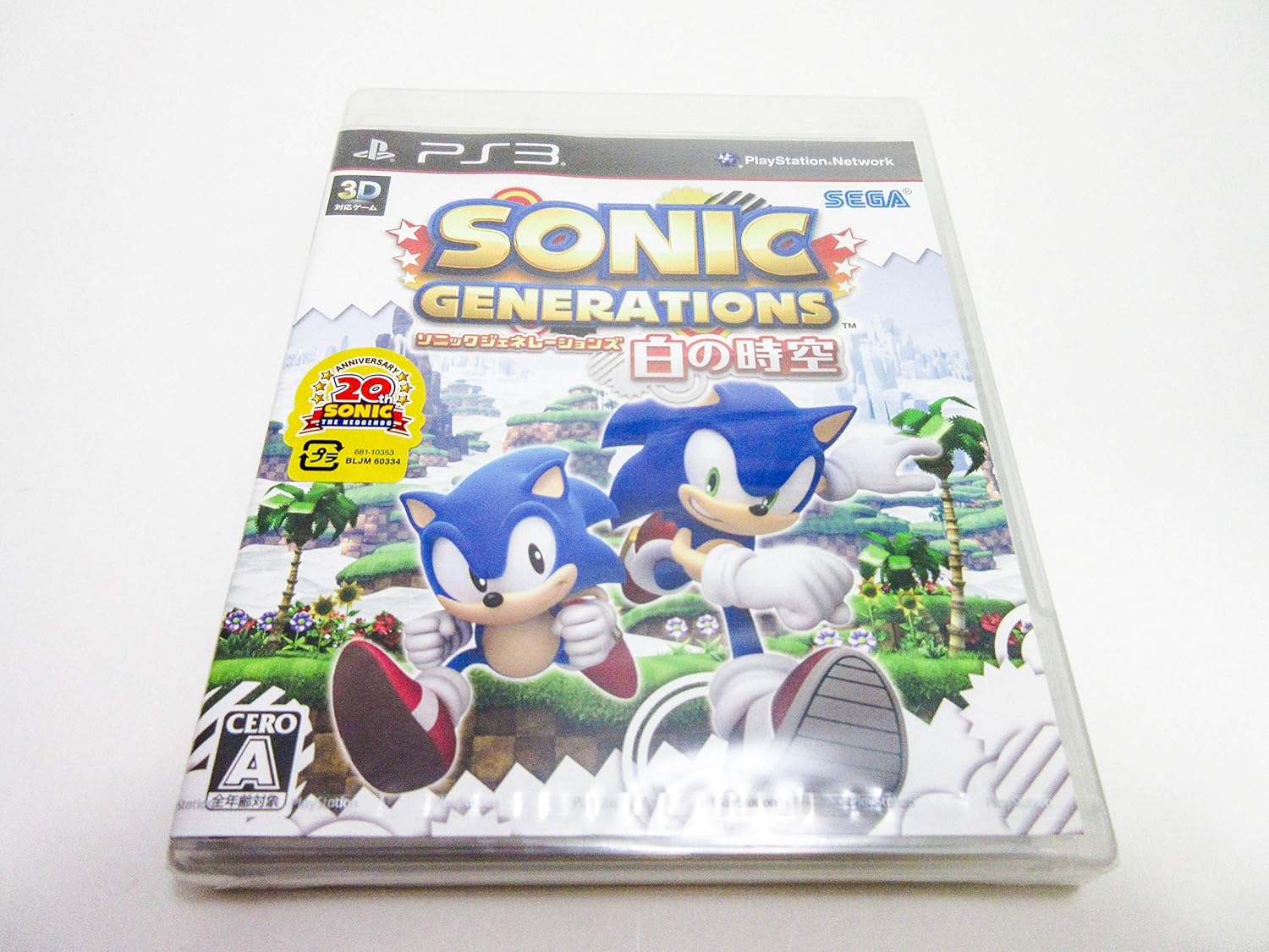 Amazon.com: Sonic Generations: Shiro no Jikuu [Japan Import] : Video Games
